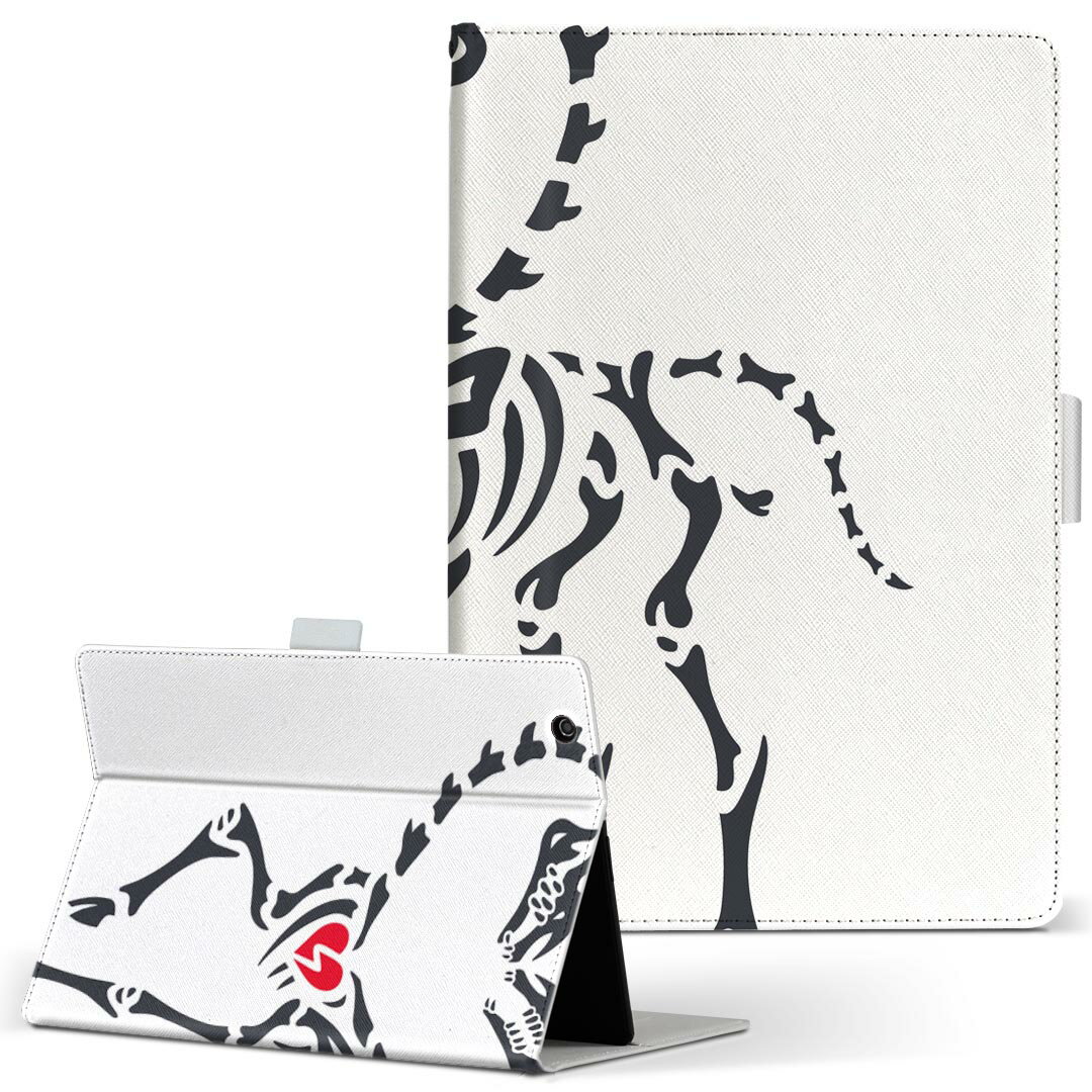 商品特徴・高品質な人工革に継ぎ目のないシームレスな全面デザイン。・業務用の特殊印刷機を使用した高精細プリント。さらにUV加工を施しダメージに強い仕上がり。・動画などの視聴に便利なスタンド機能。・内側に便利なカードスロット＆ロングポケット。・...