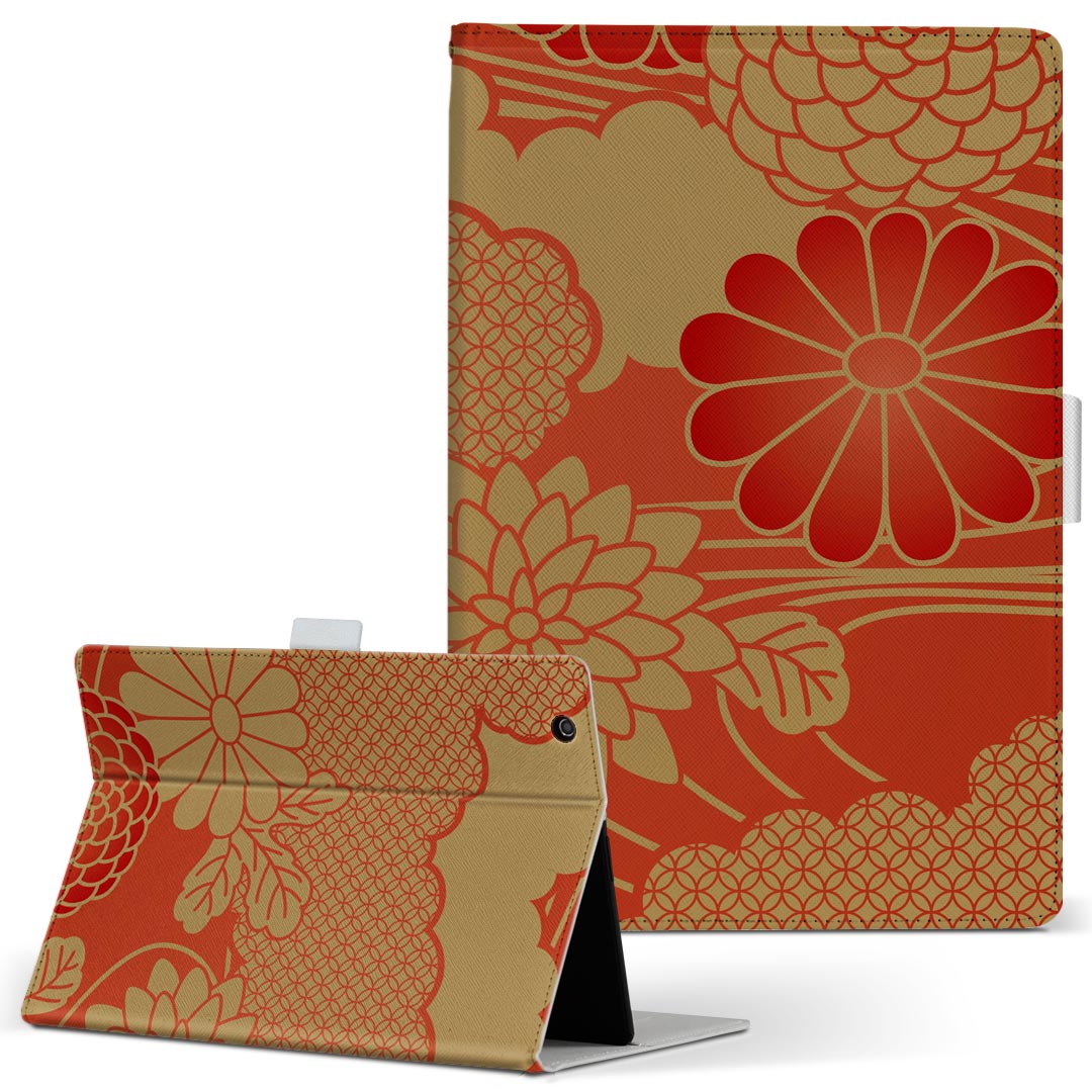 商品特徴・高品質な人工革に継ぎ目のないシームレスな全面デザイン。・業務用の特殊印刷機を使用した高精細プリント。さらにUV加工を施しダメージに強い仕上がり。・動画などの視聴に便利なスタンド機能。・内側に便利なカードスロット＆ロングポケット。・...