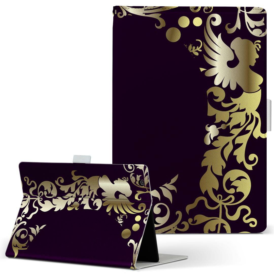 商品特徴・高品質な人工革に継ぎ目のないシームレスな全面デザイン。・業務用の特殊印刷機を使用した高精細プリント。さらにUV加工を施しダメージに強い仕上がり。・動画などの視聴に便利なスタンド機能。・内側に便利なカードスロット＆ロングポケット。・...