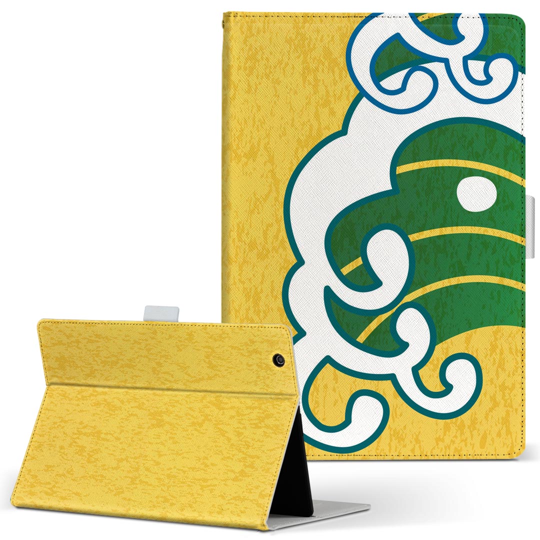 商品特徴・高品質な人工革に継ぎ目のないシームレスな全面デザイン。・業務用の特殊印刷機を使用した高精細プリント。さらにUV加工を施しダメージに強い仕上がり。・動画などの視聴に便利なスタンド機能。・内側に便利なカードスロット＆ロングポケット。・...