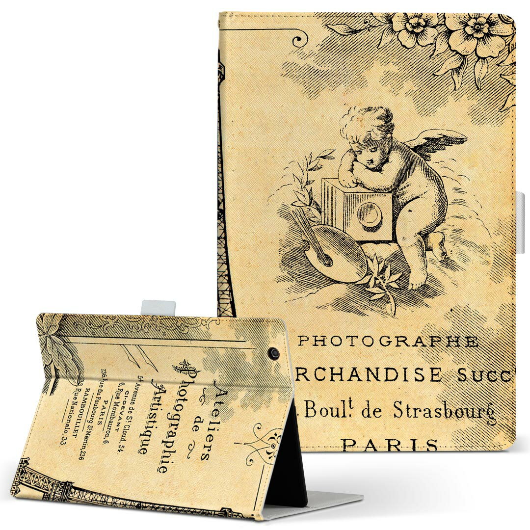 商品特徴・高品質な人工革に継ぎ目のないシームレスな全面デザイン。・業務用の特殊印刷機を使用した高精細プリント。さらにUV加工を施しダメージに強い仕上がり。・動画などの視聴に便利なスタンド機能。・内側に便利なカードスロット＆ロングポケット。・...