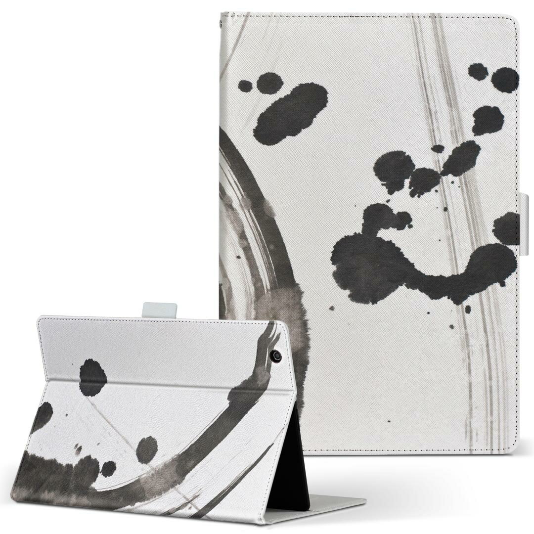 商品特徴・高品質な人工革に継ぎ目のないシームレスな全面デザイン。・業務用の特殊印刷機を使用した高精細プリント。さらにUV加工を施しダメージに強い仕上がり。・動画などの視聴に便利なスタンド機能。・内側に便利なカードスロット＆ロングポケット。・...