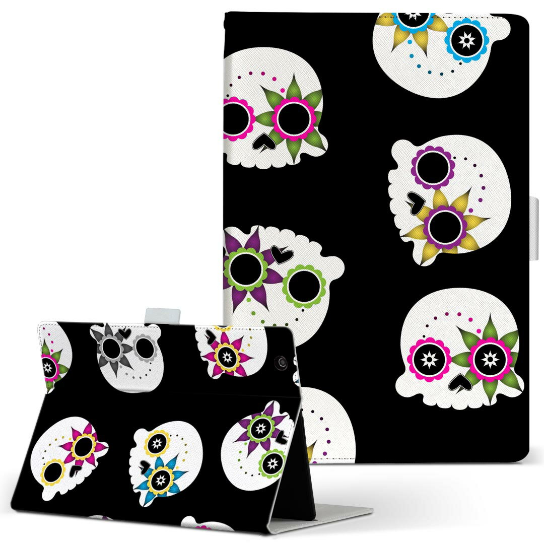 商品特徴・高品質な人工革に継ぎ目のないシームレスな全面デザイン。・業務用の特殊印刷機を使用した高精細プリント。さらにUV加工を施しダメージに強い仕上がり。・動画などの視聴に便利なスタンド機能。・内側に便利なカードスロット＆ロングポケット。・...