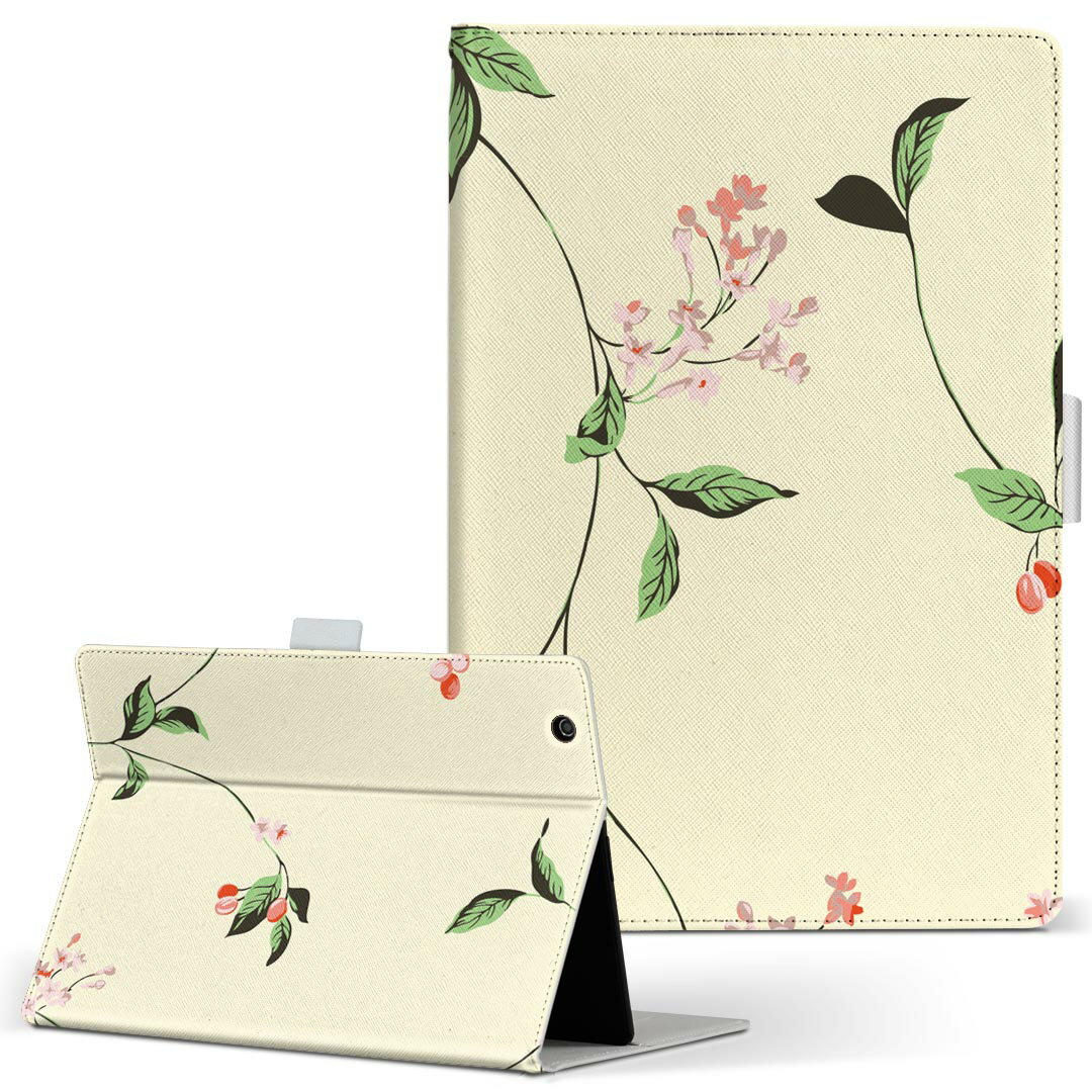 商品特徴・高品質な人工革に継ぎ目のないシームレスな全面デザイン。・業務用の特殊印刷機を使用した高精細プリント。さらにUV加工を施しダメージに強い仕上がり。・動画などの視聴に便利なスタンド機能。・内側に便利なカードスロット＆ロングポケット。・...