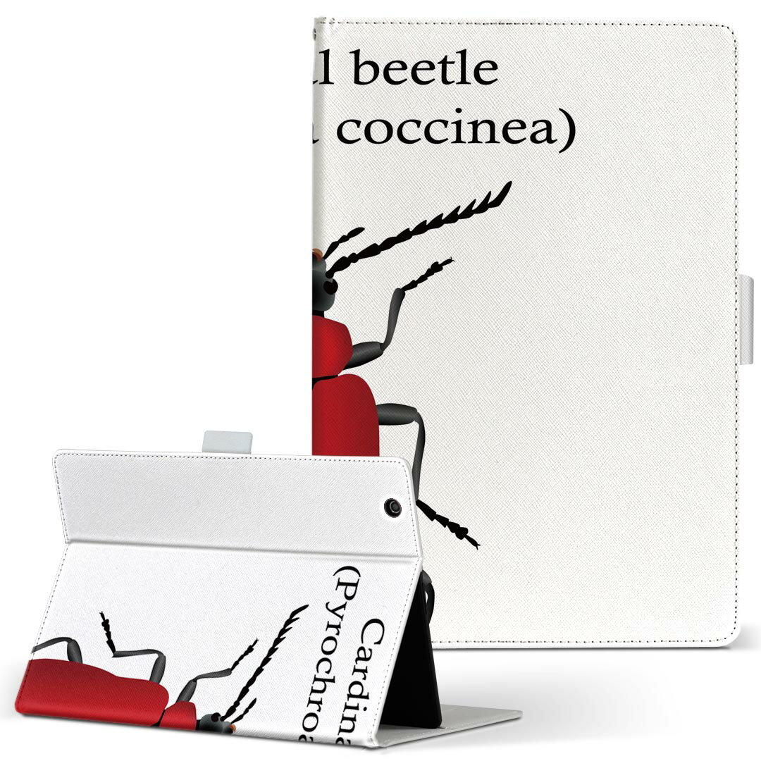 商品特徴・高品質な人工革に継ぎ目のないシームレスな全面デザイン。・業務用の特殊印刷機を使用した高精細プリント。さらにUV加工を施しダメージに強い仕上がり。・動画などの視聴に便利なスタンド機能。・内側に便利なカードスロット＆ロングポケット。・...