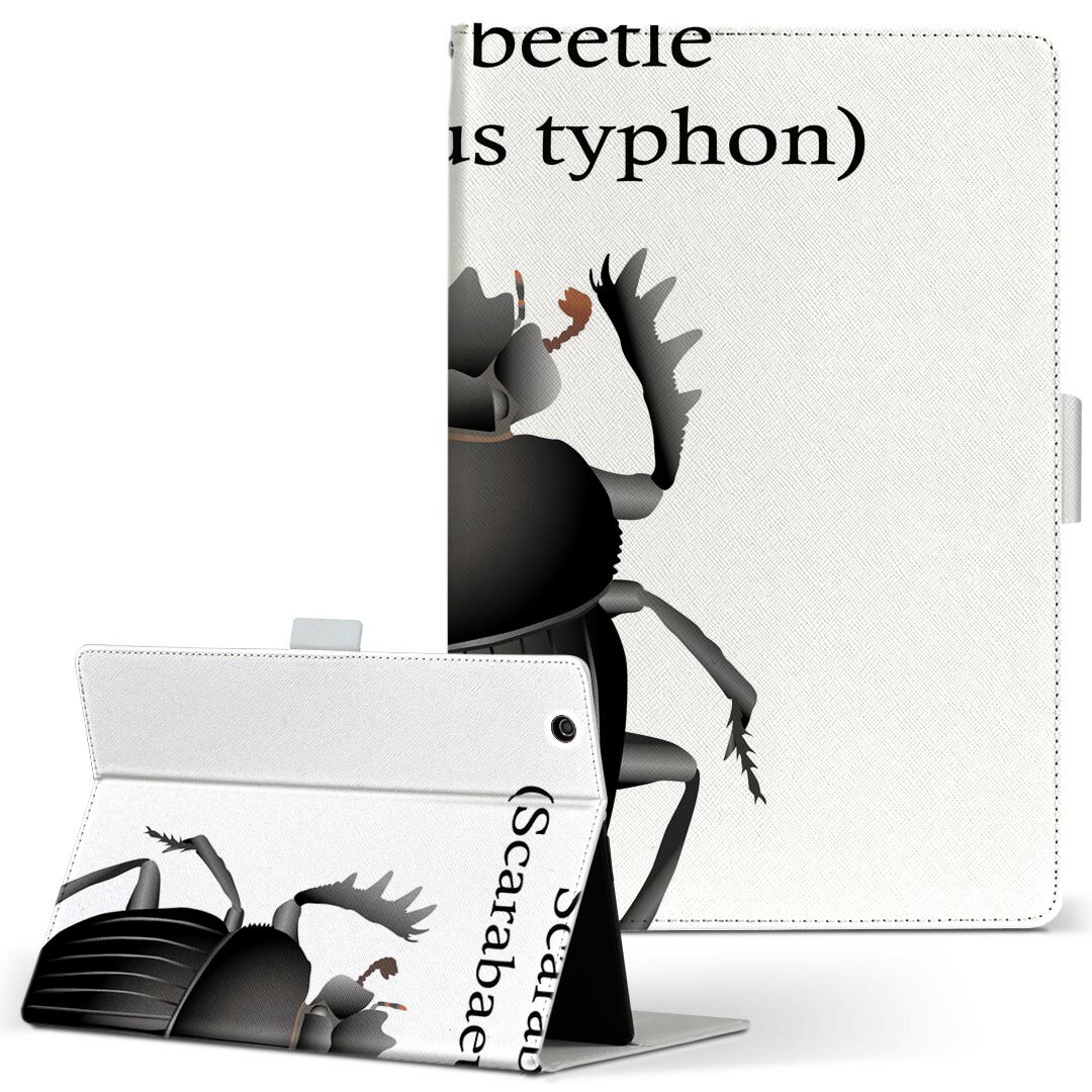 商品特徴・高品質な人工革に継ぎ目のないシームレスな全面デザイン。・業務用の特殊印刷機を使用した高精細プリント。さらにUV加工を施しダメージに強い仕上がり。・動画などの視聴に便利なスタンド機能。・内側に便利なカードスロット＆ロングポケット。・...