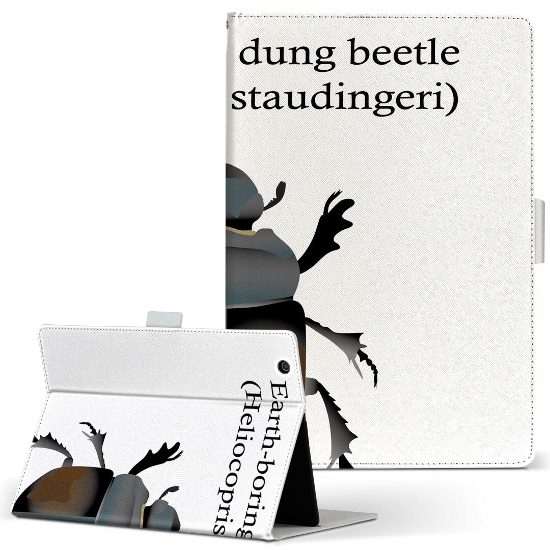 商品特徴・高品質な人工革に継ぎ目のないシームレスな全面デザイン。・業務用の特殊印刷機を使用した高精細プリント。さらにUV加工を施しダメージに強い仕上がり。・動画などの視聴に便利なスタンド機能。・内側に便利なカードスロット＆ロングポケット。・...