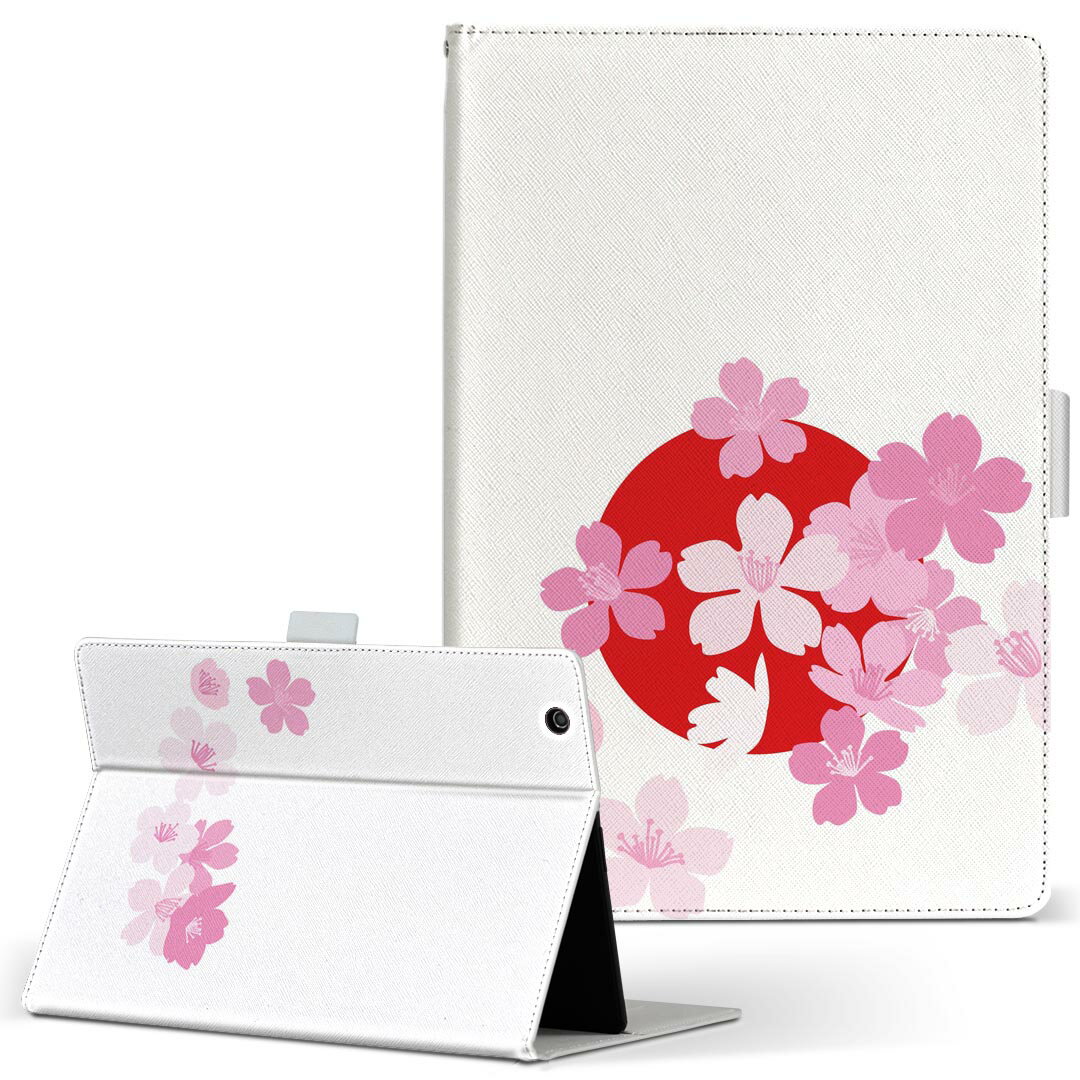 商品特徴・高品質な人工革に継ぎ目のないシームレスな全面デザイン。・業務用の特殊印刷機を使用した高精細プリント。さらにUV加工を施しダメージに強い仕上がり。・動画などの視聴に便利なスタンド機能。・内側に便利なカードスロット＆ロングポケット。・...