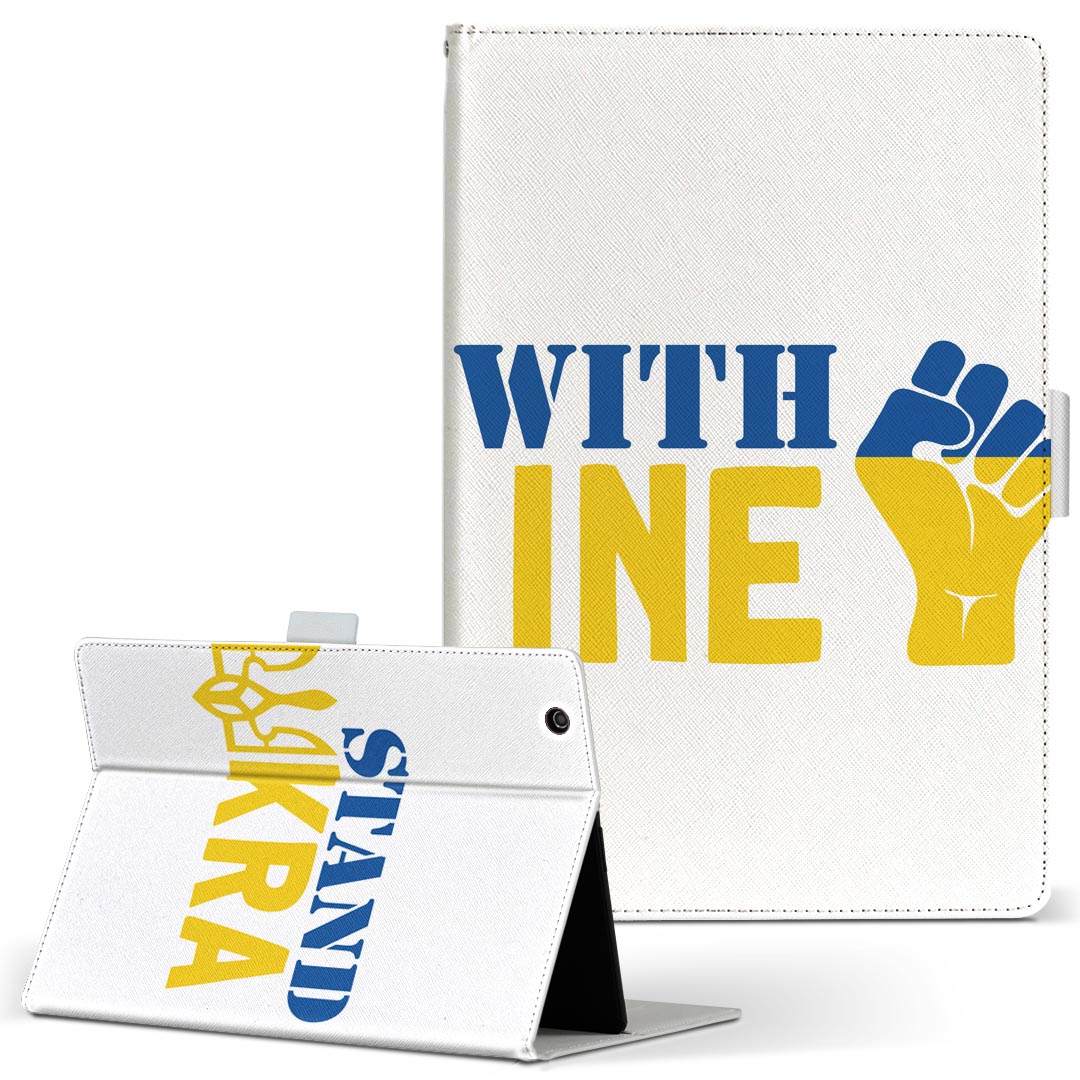 商品特徴・高品質な人工革に継ぎ目のないシームレスな全面デザイン。・業務用の特殊印刷機を使用した高精細プリント。さらにUV加工を施しダメージに強い仕上がり。・動画などの視聴に便利なスタンド機能。・内側に便利なカードスロット＆ロングポケット。・...