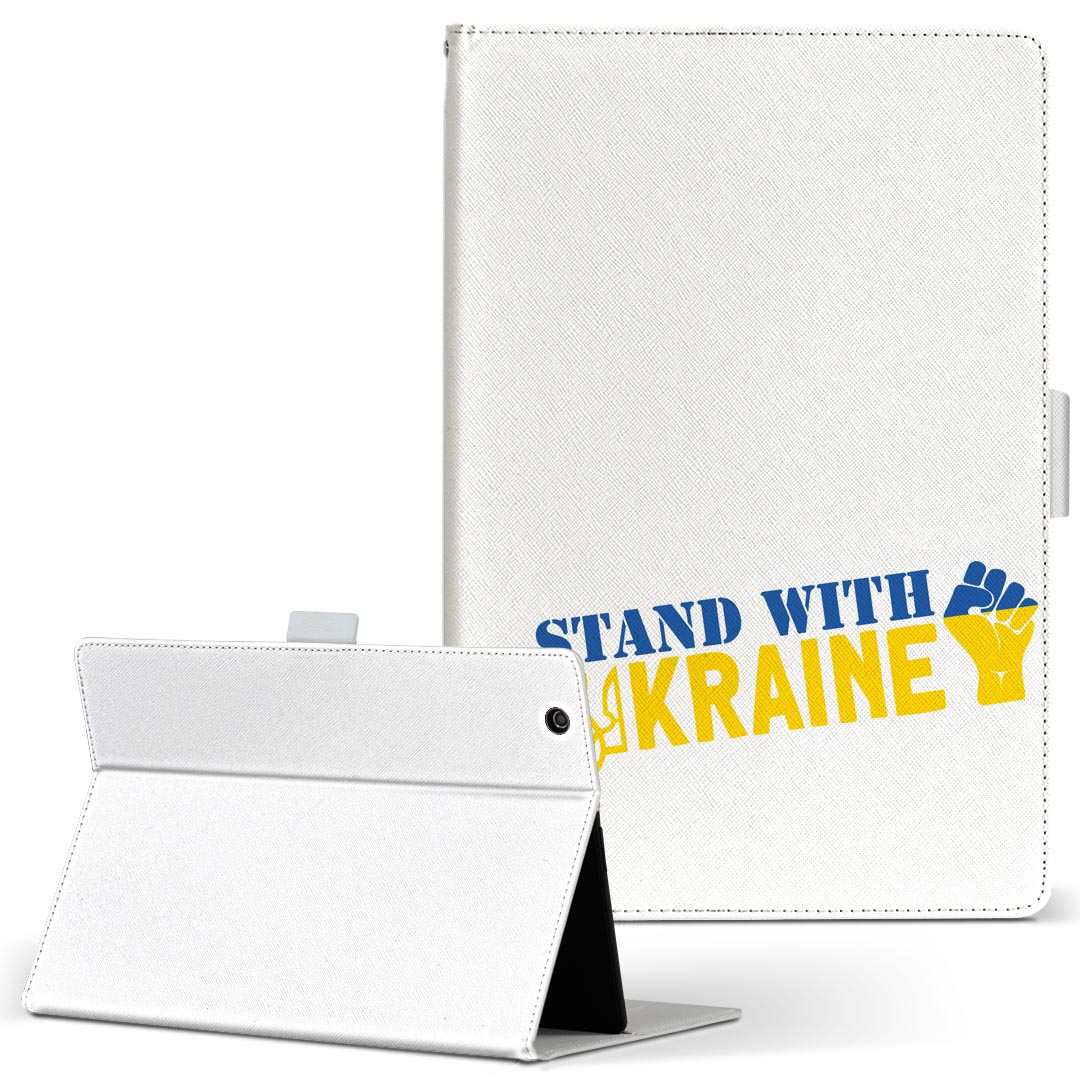 商品特徴・高品質な人工革に継ぎ目のないシームレスな全面デザイン。・業務用の特殊印刷機を使用した高精細プリント。さらにUV加工を施しダメージに強い仕上がり。・動画などの視聴に便利なスタンド機能。・内側に便利なカードスロット＆ロングポケット。・...