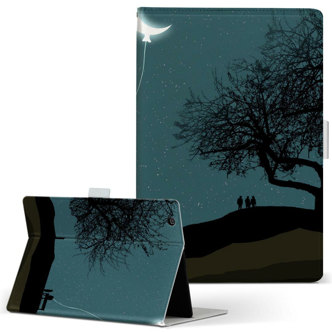 商品特徴・高品質な人工革に継ぎ目のないシームレスな全面デザイン。・業務用の特殊印刷機を使用した高精細プリント。さらにUV加工を施しダメージに強い仕上がり。・動画などの視聴に便利なスタンド機能。・内側に便利なカードスロット＆ロングポケット。・...