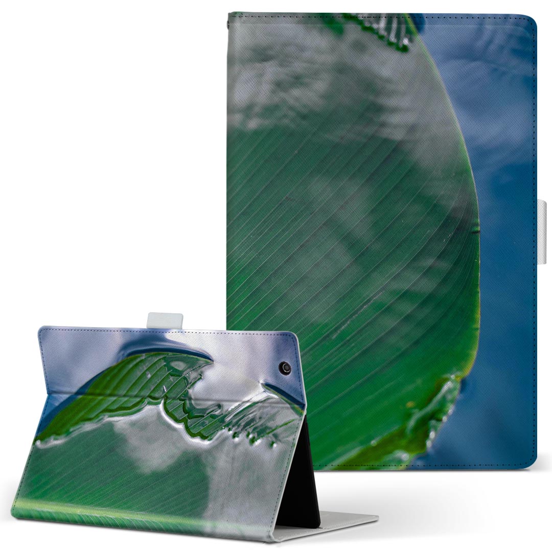 商品特徴・高品質な人工革に継ぎ目のないシームレスな全面デザイン。・業務用の特殊印刷機を使用した高精細プリント。さらにUV加工を施しダメージに強い仕上がり。・動画などの視聴に便利なスタンド機能。・内側に便利なカードスロット＆ロングポケット。・...