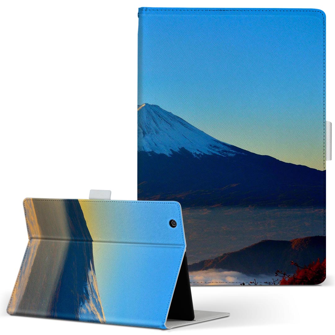 商品特徴・高品質な人工革に継ぎ目のないシームレスな全面デザイン。・業務用の特殊印刷機を使用した高精細プリント。さらにUV加工を施しダメージに強い仕上がり。・動画などの視聴に便利なスタンド機能。・内側に便利なカードスロット＆ロングポケット。・...