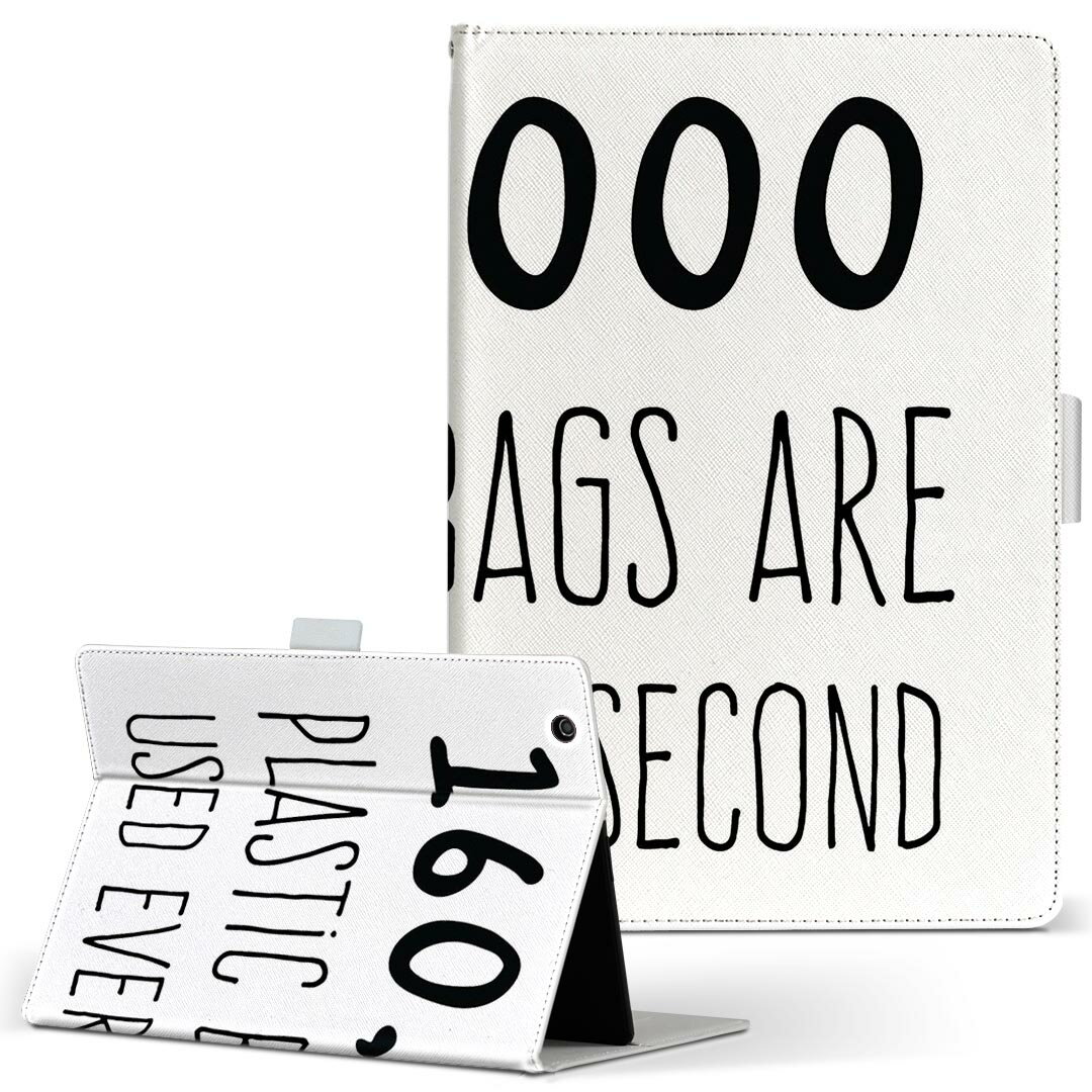 商品特徴・高品質な人工革に継ぎ目のないシームレスな全面デザイン。・業務用の特殊印刷機を使用した高精細プリント。さらにUV加工を施しダメージに強い仕上がり。・動画などの視聴に便利なスタンド機能。・内側に便利なカードスロット＆ロングポケット。・...