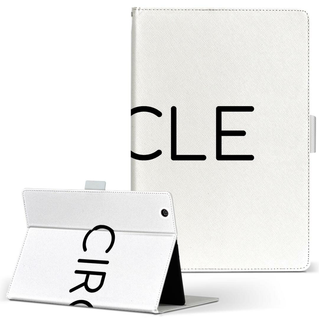 商品特徴・高品質な人工革に継ぎ目のないシームレスな全面デザイン。・業務用の特殊印刷機を使用した高精細プリント。さらにUV加工を施しダメージに強い仕上がり。・動画などの視聴に便利なスタンド機能。・内側に便利なカードスロット＆ロングポケット。・...