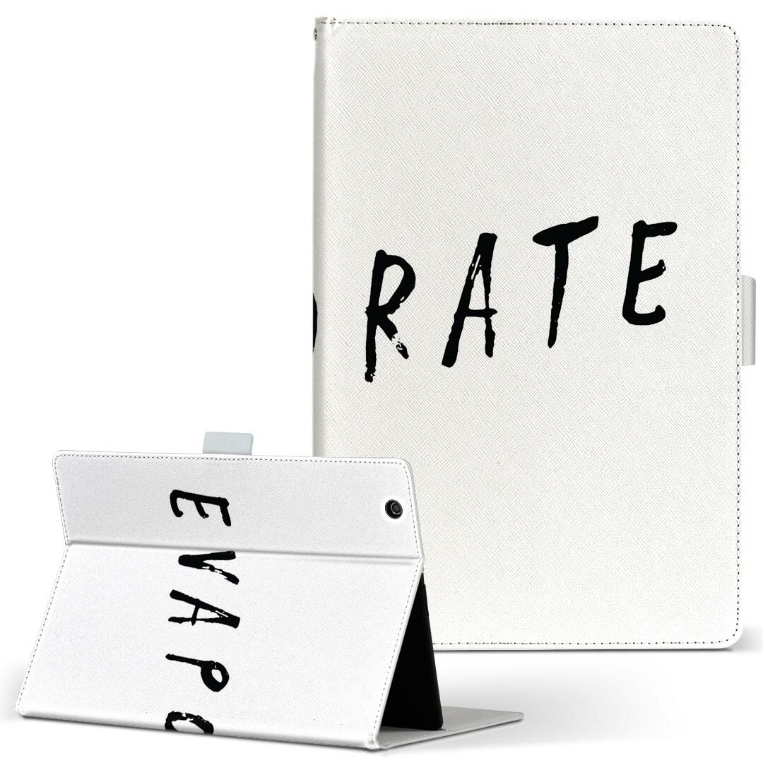 商品特徴・高品質な人工革に継ぎ目のないシームレスな全面デザイン。・業務用の特殊印刷機を使用した高精細プリント。さらにUV加工を施しダメージに強い仕上がり。・動画などの視聴に便利なスタンド機能。・内側に便利なカードスロット＆ロングポケット。・...