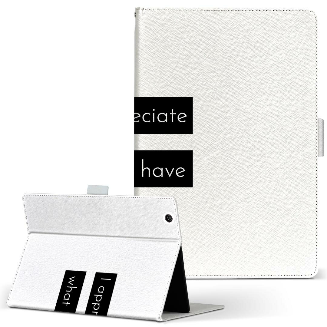 商品特徴・高品質な人工革に継ぎ目のないシームレスな全面デザイン。・業務用の特殊印刷機を使用した高精細プリント。さらにUV加工を施しダメージに強い仕上がり。・動画などの視聴に便利なスタンド機能。・内側に便利なカードスロット＆ロングポケット。・...