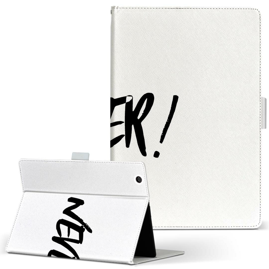 商品特徴・高品質な人工革に継ぎ目のないシームレスな全面デザイン。・業務用の特殊印刷機を使用した高精細プリント。さらにUV加工を施しダメージに強い仕上がり。・動画などの視聴に便利なスタンド機能。・内側に便利なカードスロット＆ロングポケット。・...