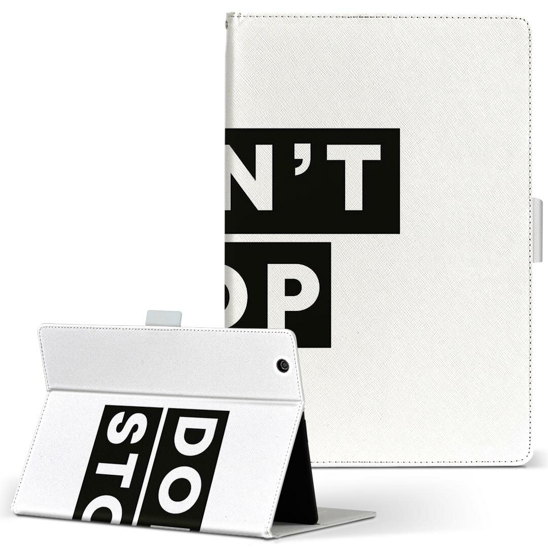 商品特徴・高品質な人工革に継ぎ目のないシームレスな全面デザイン。・業務用の特殊印刷機を使用した高精細プリント。さらにUV加工を施しダメージに強い仕上がり。・動画などの視聴に便利なスタンド機能。・内側に便利なカードスロット＆ロングポケット。・...