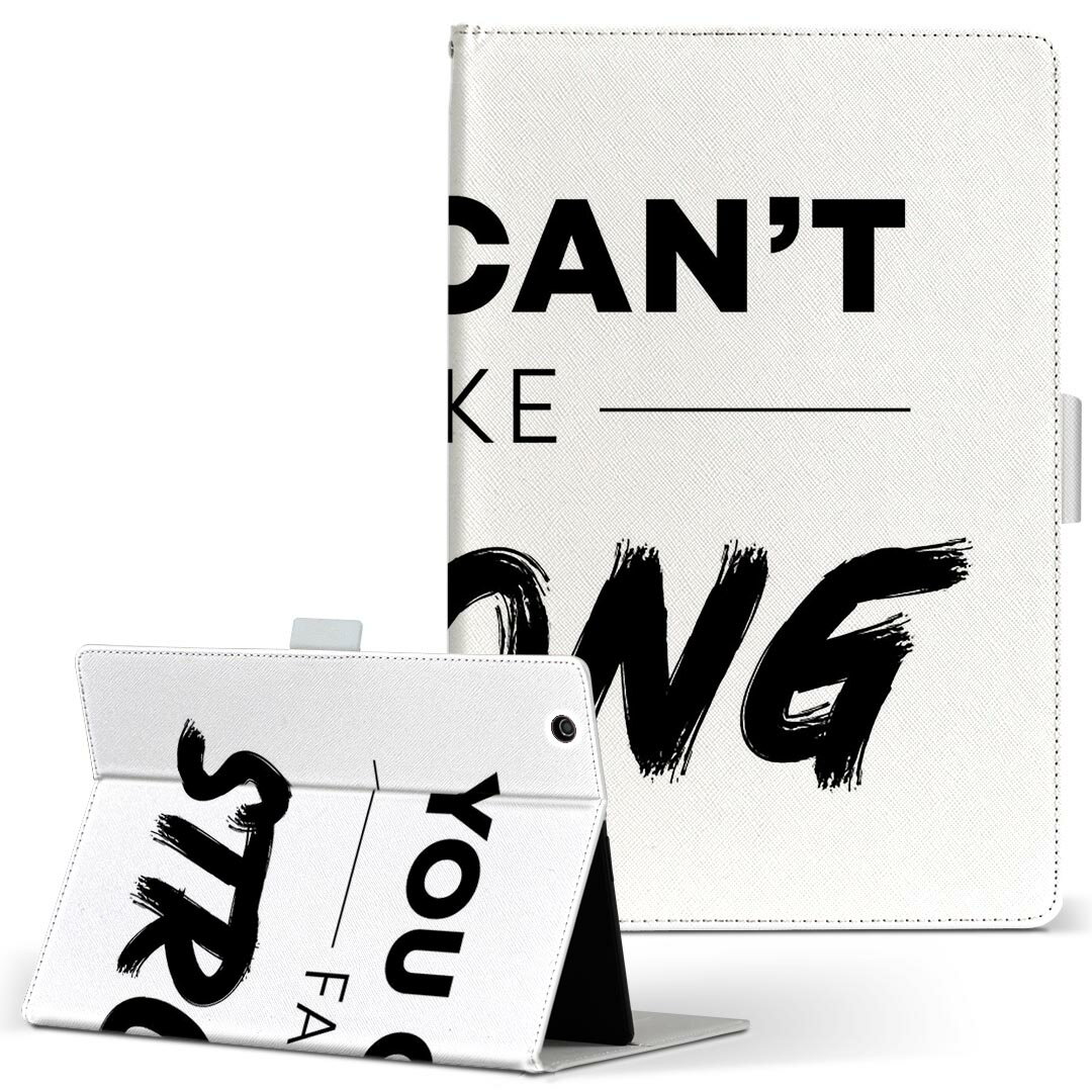 商品特徴・高品質な人工革に継ぎ目のないシームレスな全面デザイン。・業務用の特殊印刷機を使用した高精細プリント。さらにUV加工を施しダメージに強い仕上がり。・動画などの視聴に便利なスタンド機能。・内側に便利なカードスロット＆ロングポケット。・...