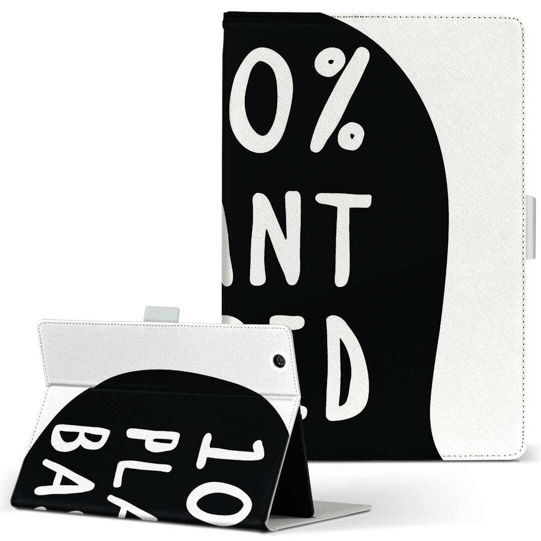 商品特徴・高品質な人工革に継ぎ目のないシームレスな全面デザイン。・業務用の特殊印刷機を使用した高精細プリント。さらにUV加工を施しダメージに強い仕上がり。・動画などの視聴に便利なスタンド機能。・内側に便利なカードスロット＆ロングポケット。・...