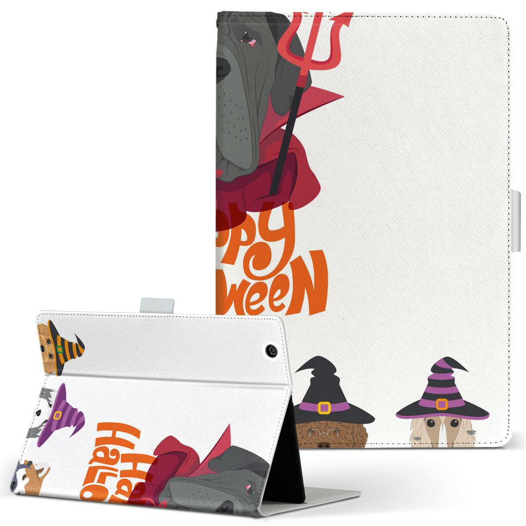 商品特徴・高品質な人工革に継ぎ目のないシームレスな全面デザイン。・業務用の特殊印刷機を使用した高精細プリント。さらにUV加工を施しダメージに強い仕上がり。・動画などの視聴に便利なスタンド機能。・内側に便利なカードスロット＆ロングポケット。・...