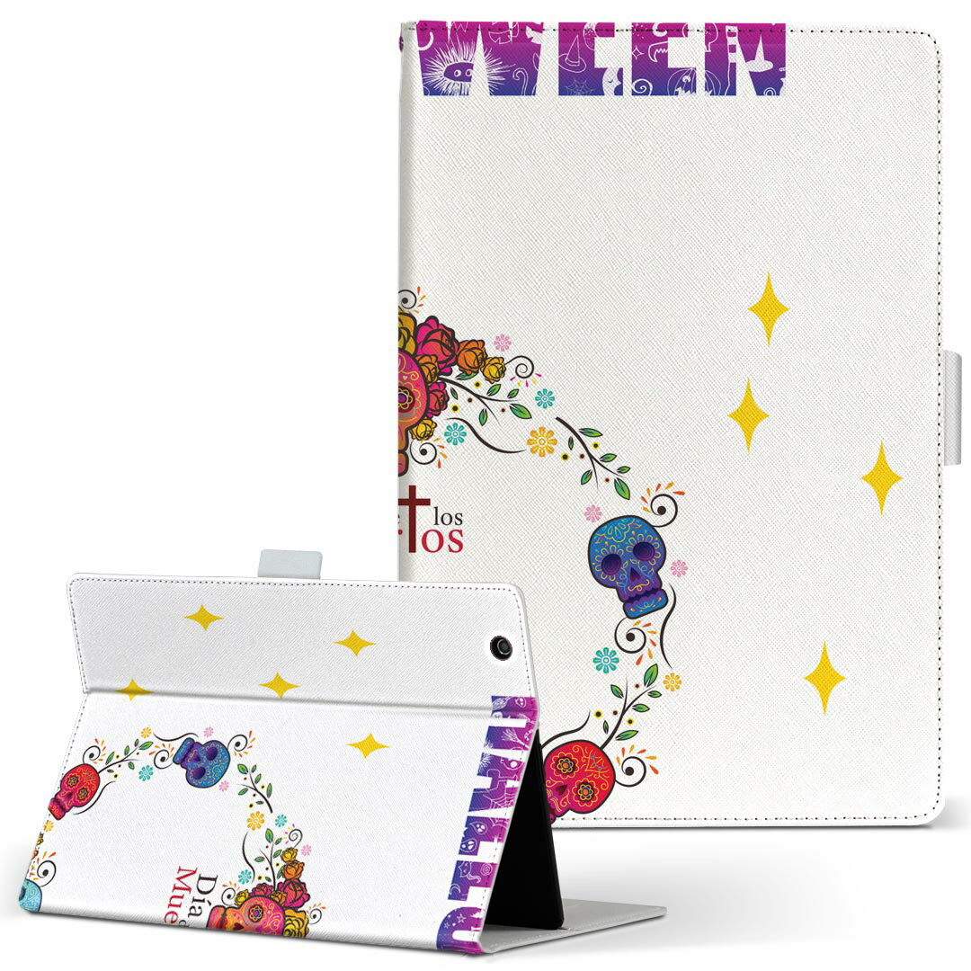 商品特徴・高品質な人工革に継ぎ目のないシームレスな全面デザイン。・業務用の特殊印刷機を使用した高精細プリント。さらにUV加工を施しダメージに強い仕上がり。・動画などの視聴に便利なスタンド機能。・内側に便利なカードスロット＆ロングポケット。・...