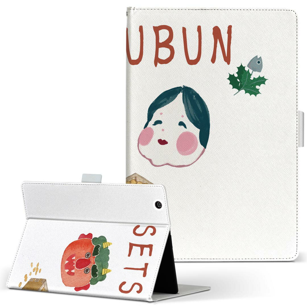 商品特徴・高品質な人工革に継ぎ目のないシームレスな全面デザイン。・業務用の特殊印刷機を使用した高精細プリント。さらにUV加工を施しダメージに強い仕上がり。・動画などの視聴に便利なスタンド機能。・内側に便利なカードスロット＆ロングポケット。・...