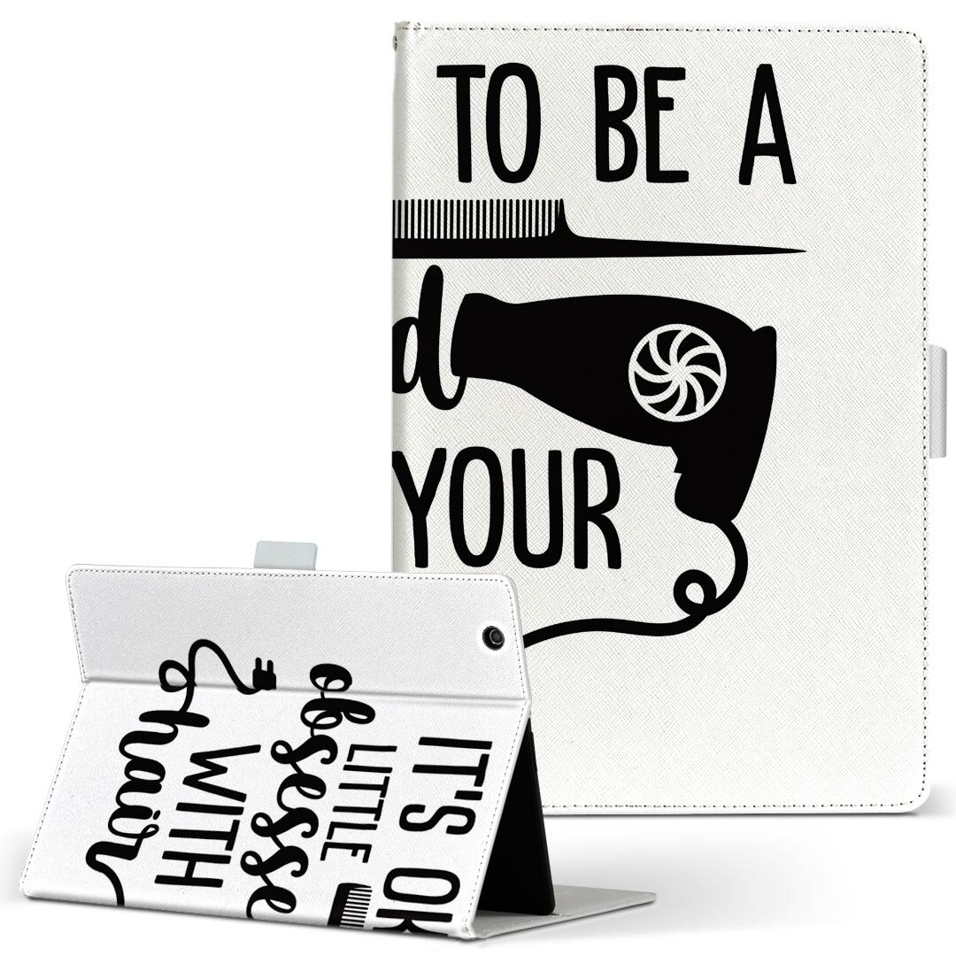 商品特徴・高品質な人工革に継ぎ目のないシームレスな全面デザイン。・業務用の特殊印刷機を使用した高精細プリント。さらにUV加工を施しダメージに強い仕上がり。・動画などの視聴に便利なスタンド機能。・内側に便利なカードスロット＆ロングポケット。・...