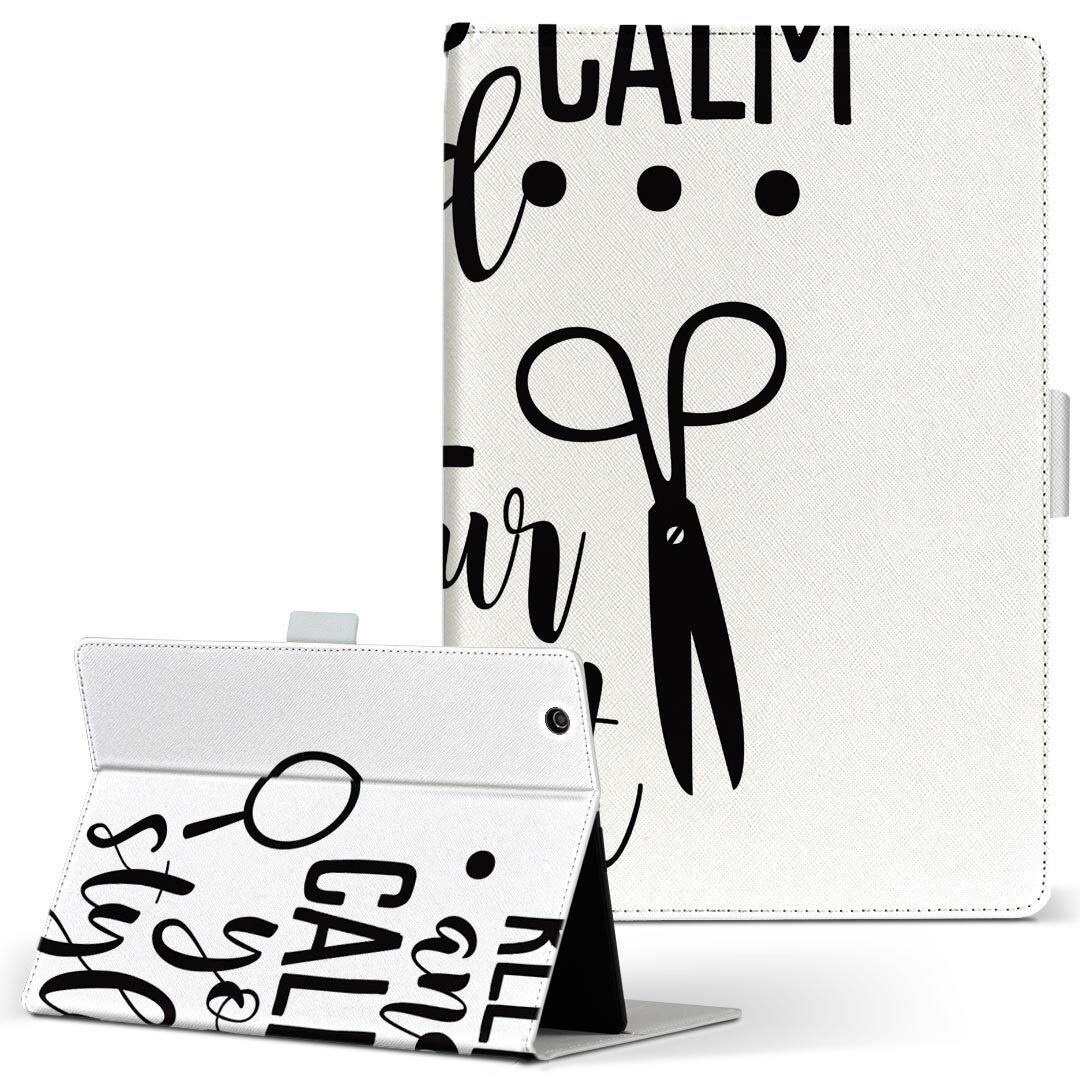 商品特徴・高品質な人工革に継ぎ目のないシームレスな全面デザイン。・業務用の特殊印刷機を使用した高精細プリント。さらにUV加工を施しダメージに強い仕上がり。・動画などの視聴に便利なスタンド機能。・内側に便利なカードスロット＆ロングポケット。・...