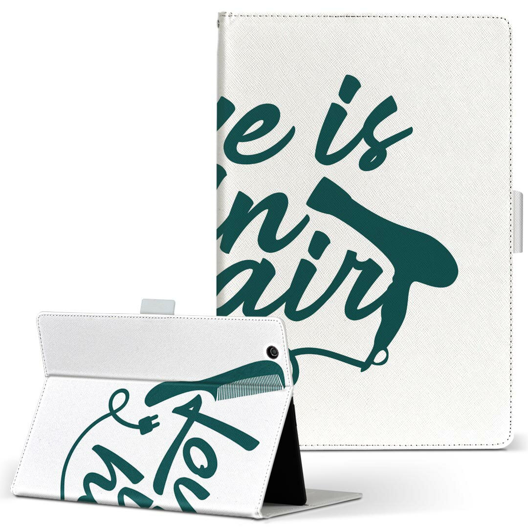 商品特徴・高品質な人工革に継ぎ目のないシームレスな全面デザイン。・業務用の特殊印刷機を使用した高精細プリント。さらにUV加工を施しダメージに強い仕上がり。・動画などの視聴に便利なスタンド機能。・内側に便利なカードスロット＆ロングポケット。・...