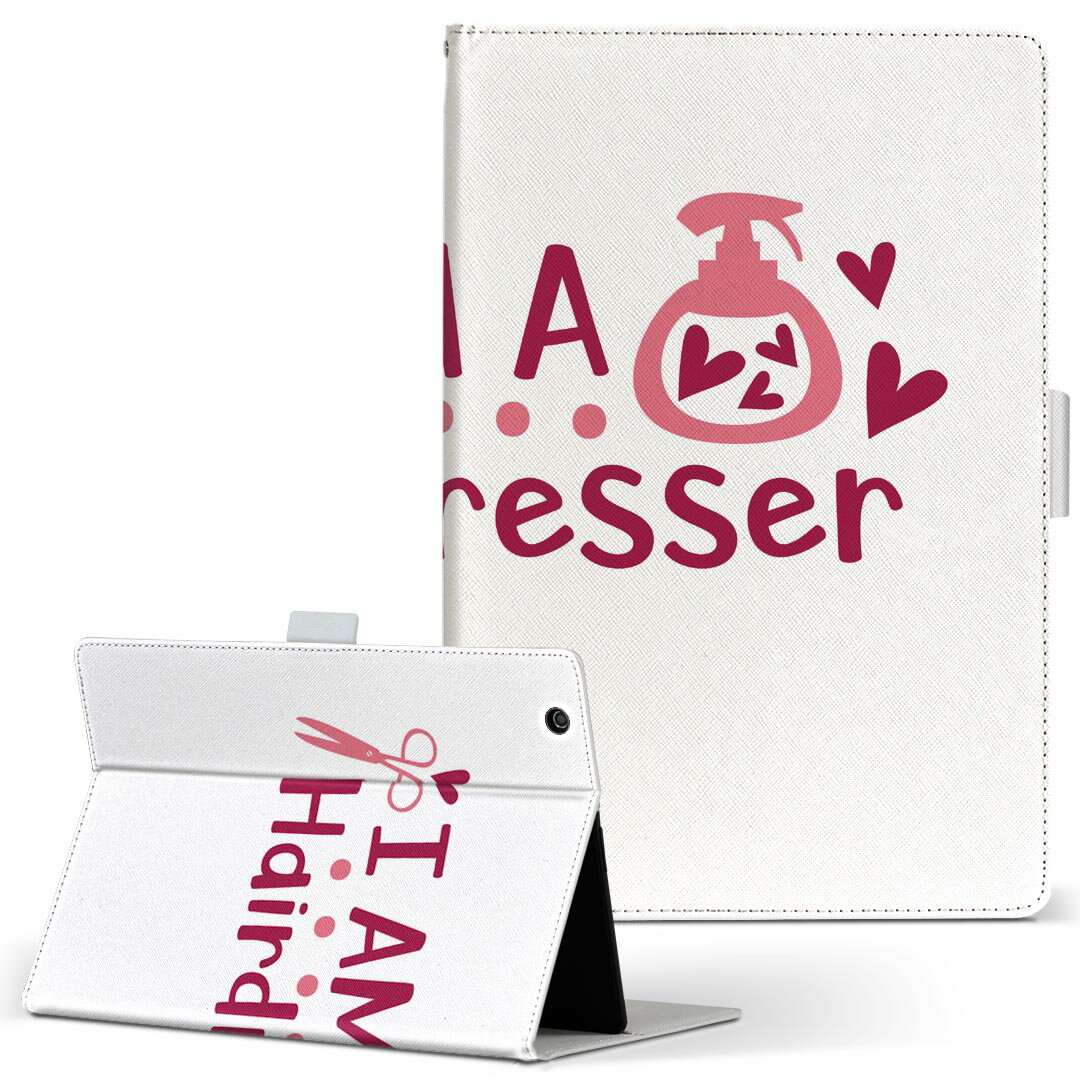 商品特徴・高品質な人工革に継ぎ目のないシームレスな全面デザイン。・業務用の特殊印刷機を使用した高精細プリント。さらにUV加工を施しダメージに強い仕上がり。・動画などの視聴に便利なスタンド機能。・内側に便利なカードスロット＆ロングポケット。・...