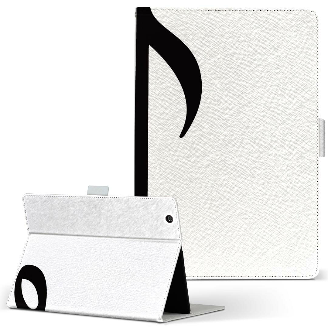 商品特徴・高品質な人工革に継ぎ目のないシームレスな全面デザイン。・業務用の特殊印刷機を使用した高精細プリント。さらにUV加工を施しダメージに強い仕上がり。・動画などの視聴に便利なスタンド機能。・内側に便利なカードスロット＆ロングポケット。・...