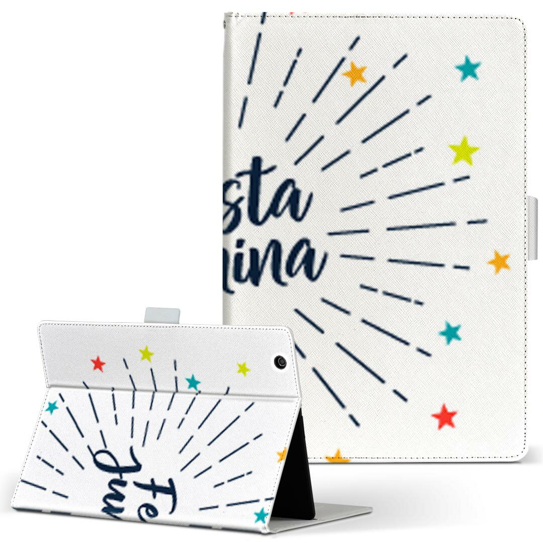 商品特徴・高品質な人工革に継ぎ目のないシームレスな全面デザイン。・業務用の特殊印刷機を使用した高精細プリント。さらにUV加工を施しダメージに強い仕上がり。・動画などの視聴に便利なスタンド機能。・内側に便利なカードスロット＆ロングポケット。・...