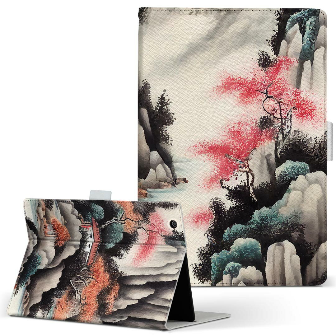 商品特徴・高品質な人工革に継ぎ目のないシームレスな全面デザイン。・業務用の特殊印刷機を使用した高精細プリント。さらにUV加工を施しダメージに強い仕上がり。・動画などの視聴に便利なスタンド機能。・内側に便利なカードスロット＆ロングポケット。・...