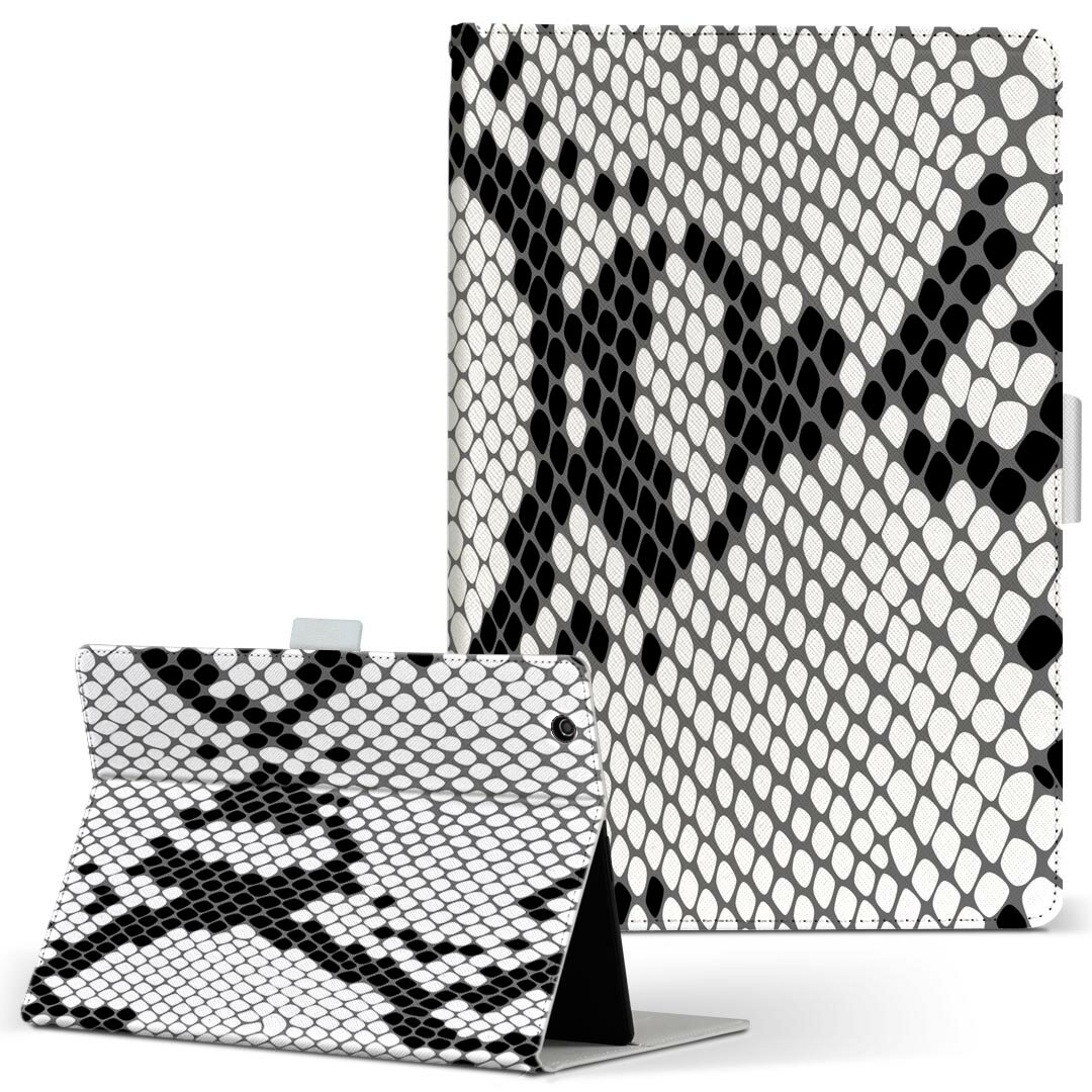 商品特徴・高品質な人工革に継ぎ目のないシームレスな全面デザイン。・業務用の特殊印刷機を使用した高精細プリント。さらにUV加工を施しダメージに強い仕上がり。・動画などの視聴に便利なスタンド機能。・内側に便利なカードスロット＆ロングポケット。・...