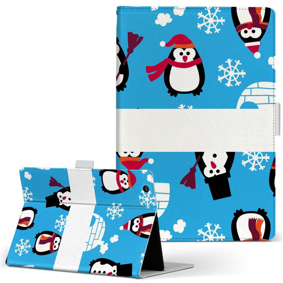 商品特徴・高品質な人工革に継ぎ目のないシームレスな全面デザイン。・業務用の特殊印刷機を使用した高精細プリント。さらにUV加工を施しダメージに強い仕上がり。・動画などの視聴に便利なスタンド機能。・内側に便利なカードスロット＆ロングポケット。・...