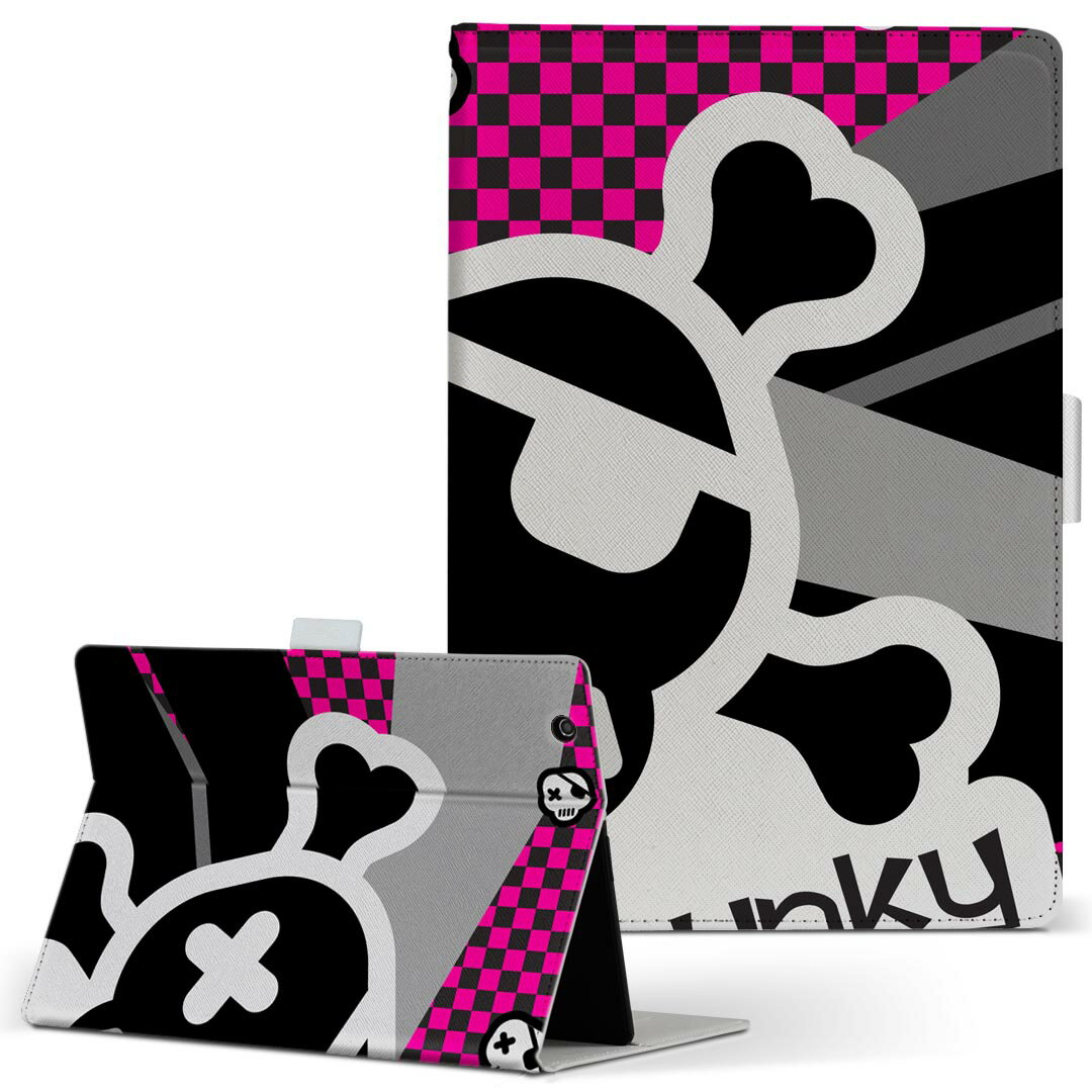 商品特徴・高品質な人工革に継ぎ目のないシームレスな全面デザイン。・業務用の特殊印刷機を使用した高精細プリント。さらにUV加工を施しダメージに強い仕上がり。・動画などの視聴に便利なスタンド機能。・内側に便利なカードスロット＆ロングポケット。・...