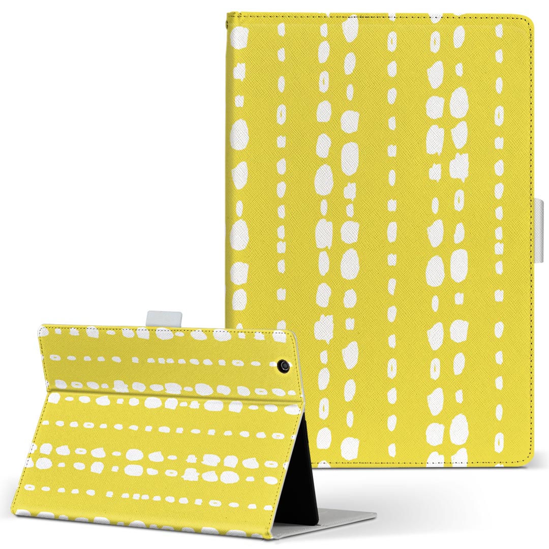 商品特徴・高品質な人工革に継ぎ目のないシームレスな全面デザイン。・業務用の特殊印刷機を使用した高精細プリント。さらにUV加工を施しダメージに強い仕上がり。・動画などの視聴に便利なスタンド機能。・内側に便利なカードスロット＆ロングポケット。・...