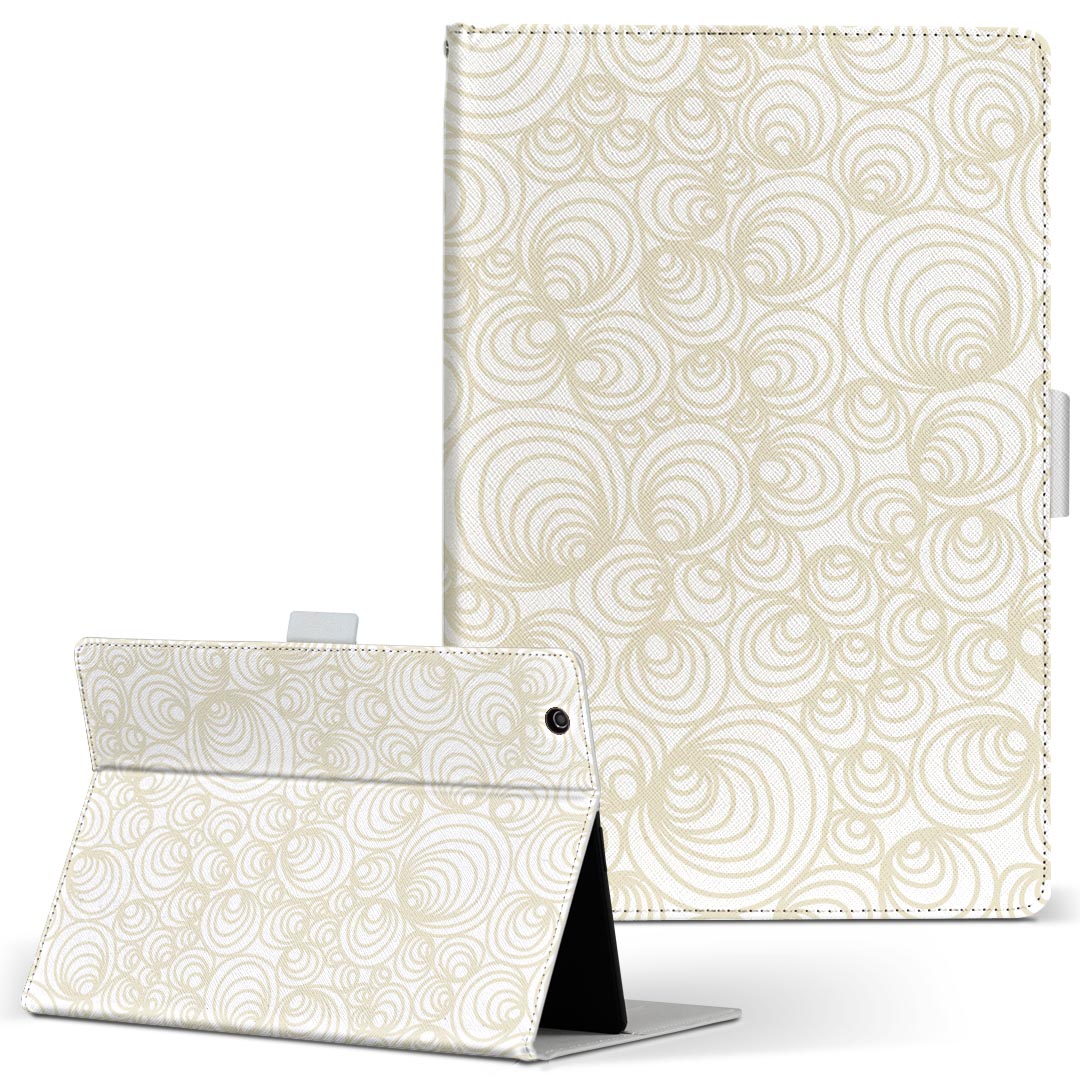 商品特徴・高品質な人工革に継ぎ目のないシームレスな全面デザイン。・業務用の特殊印刷機を使用した高精細プリント。さらにUV加工を施しダメージに強い仕上がり。・動画などの視聴に便利なスタンド機能。・内側に便利なカードスロット＆ロングポケット。・...