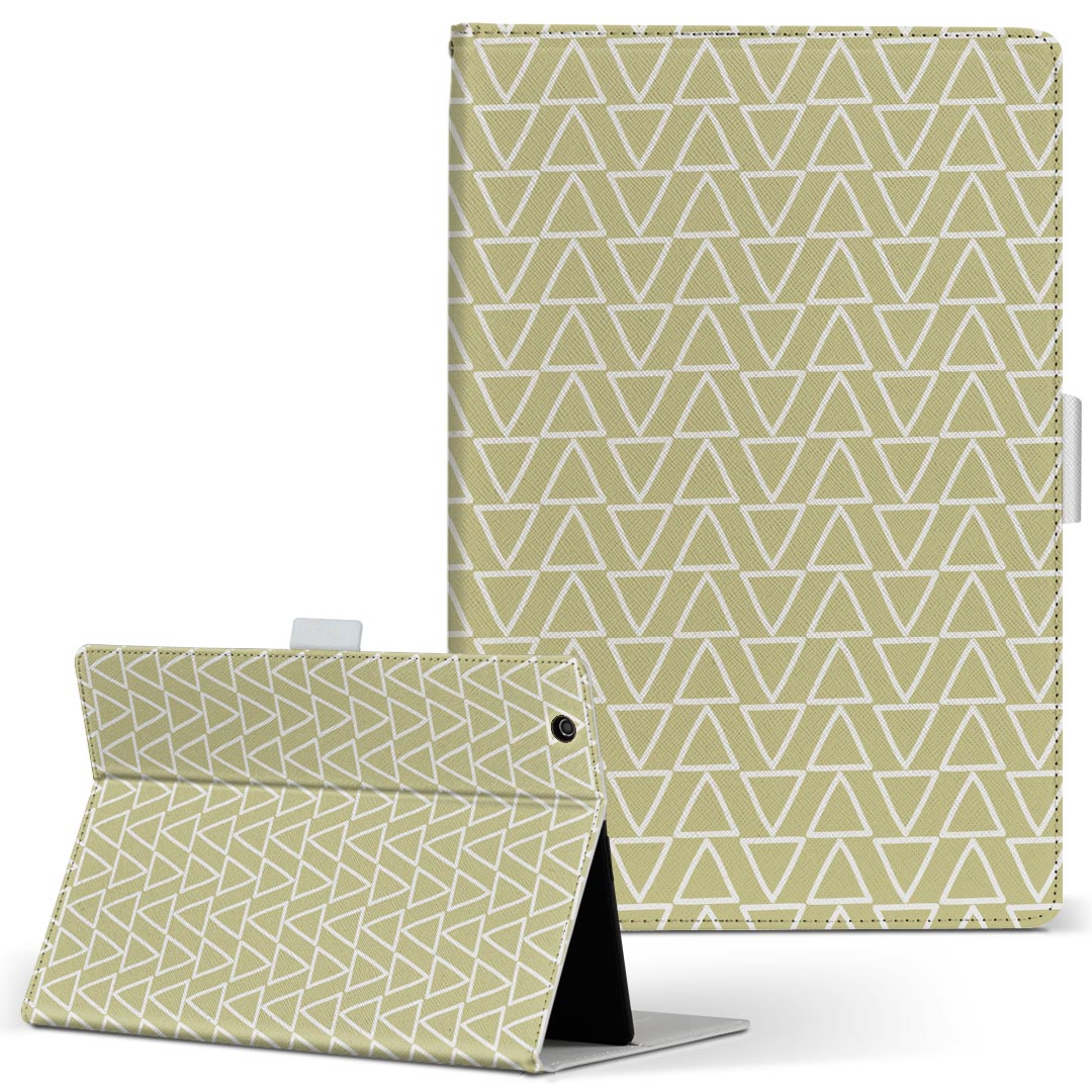 商品特徴・高品質な人工革に継ぎ目のないシームレスな全面デザイン。・業務用の特殊印刷機を使用した高精細プリント。さらにUV加工を施しダメージに強い仕上がり。・動画などの視聴に便利なスタンド機能。・内側に便利なカードスロット＆ロングポケット。・...