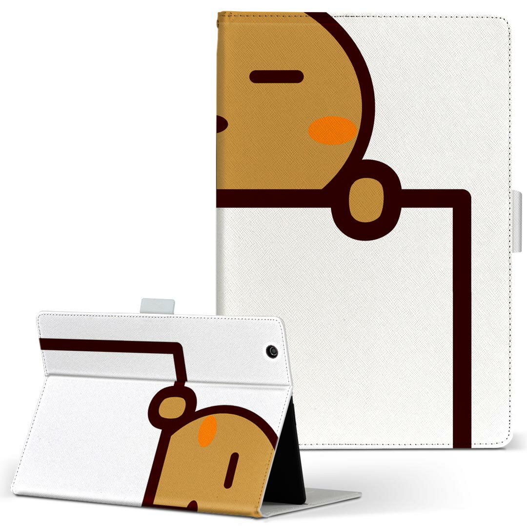 商品特徴・高品質な人工革に継ぎ目のないシームレスな全面デザイン。・業務用の特殊印刷機を使用した高精細プリント。さらにUV加工を施しダメージに強い仕上がり。・動画などの視聴に便利なスタンド機能。・内側に便利なカードスロット＆ロングポケット。・...