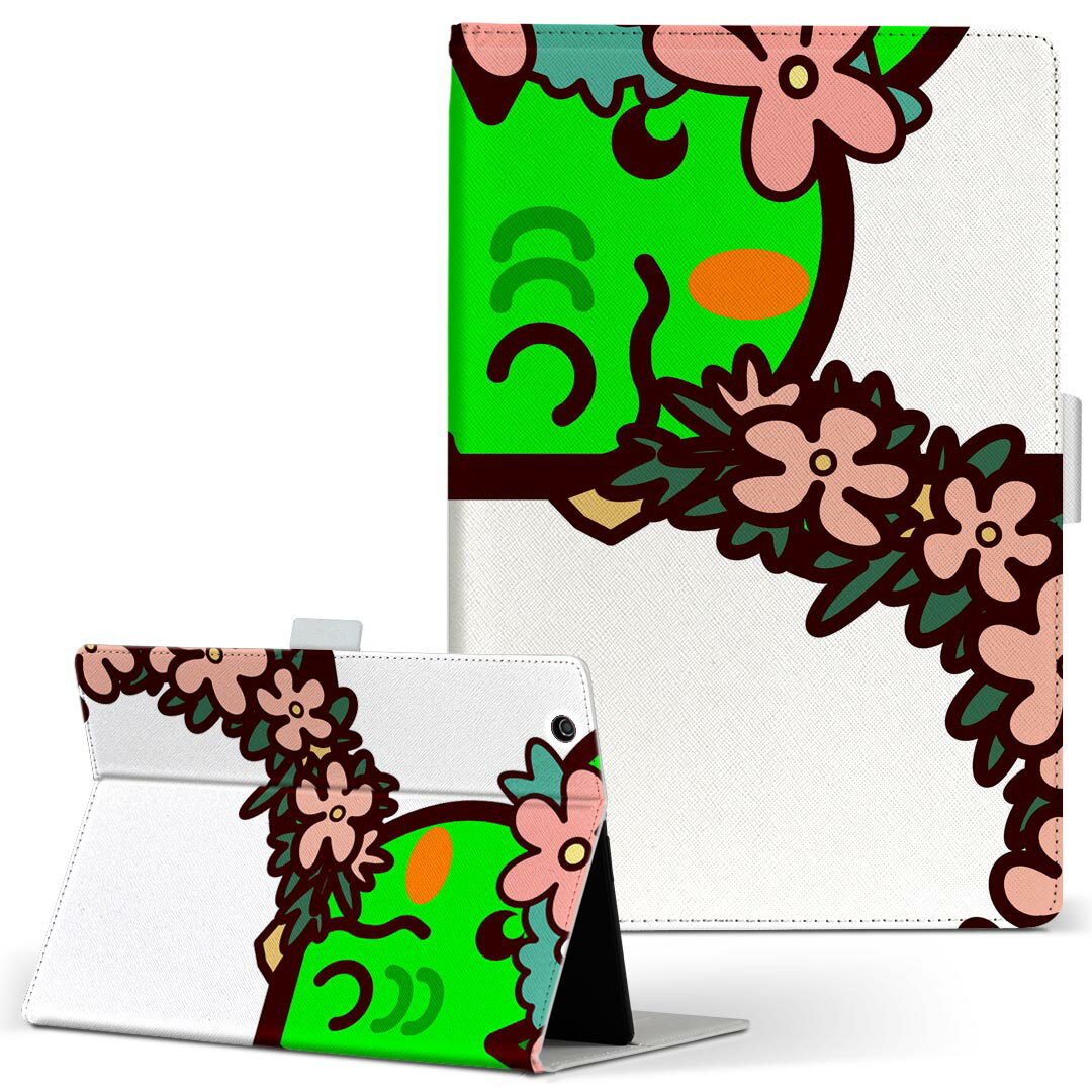 商品特徴・高品質な人工革に継ぎ目のないシームレスな全面デザイン。・業務用の特殊印刷機を使用した高精細プリント。さらにUV加工を施しダメージに強い仕上がり。・動画などの視聴に便利なスタンド機能。・内側に便利なカードスロット＆ロングポケット。・...