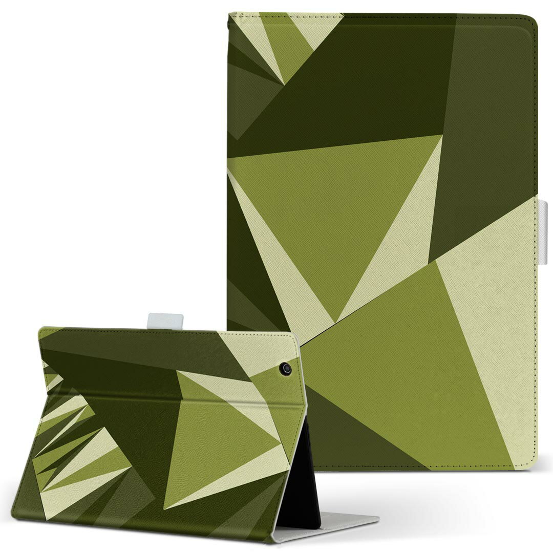 商品特徴・高品質な人工革に継ぎ目のないシームレスな全面デザイン。・業務用の特殊印刷機を使用した高精細プリント。さらにUV加工を施しダメージに強い仕上がり。・動画などの視聴に便利なスタンド機能。・内側に便利なカードスロット＆ロングポケット。・...