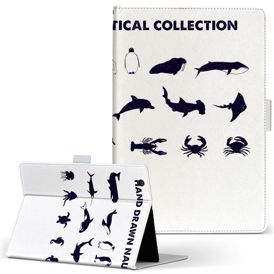 商品特徴・高品質な人工革に継ぎ目のないシームレスな全面デザイン。・業務用の特殊印刷機を使用した高精細プリント。さらにUV加工を施しダメージに強い仕上がり。・動画などの視聴に便利なスタンド機能。・内側に便利なカードスロット＆ロングポケット。・...