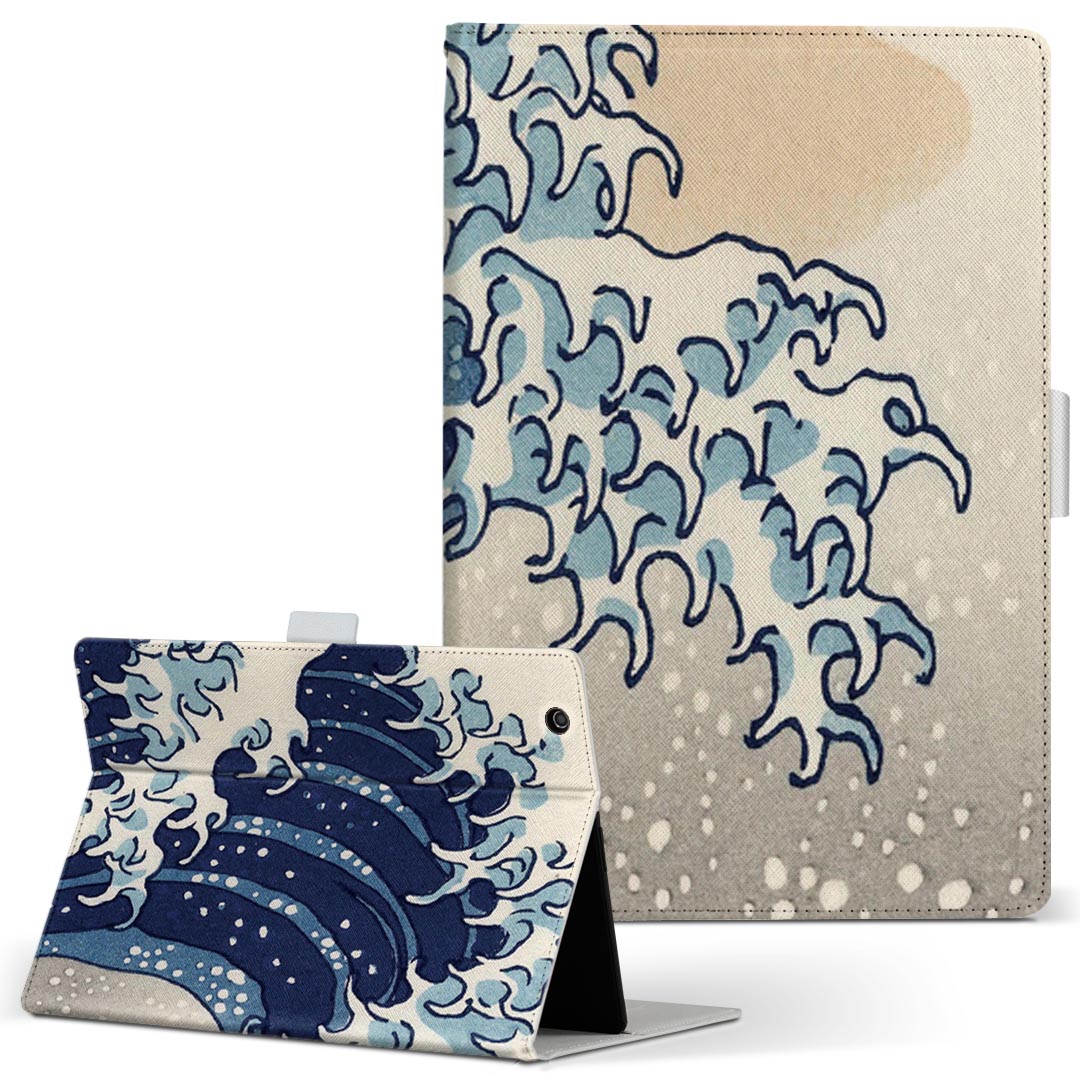 商品特徴・高品質な人工革に継ぎ目のないシームレスな全面デザイン。・業務用の特殊印刷機を使用した高精細プリント。さらにUV加工を施しダメージに強い仕上がり。・動画などの視聴に便利なスタンド機能。・内側に便利なカードスロット＆ロングポケット。・...