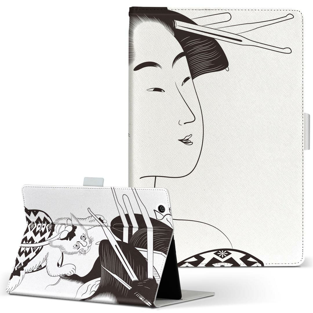 商品特徴・高品質な人工革に継ぎ目のないシームレスな全面デザイン。・業務用の特殊印刷機を使用した高精細プリント。さらにUV加工を施しダメージに強い仕上がり。・動画などの視聴に便利なスタンド機能。・内側に便利なカードスロット＆ロングポケット。・...