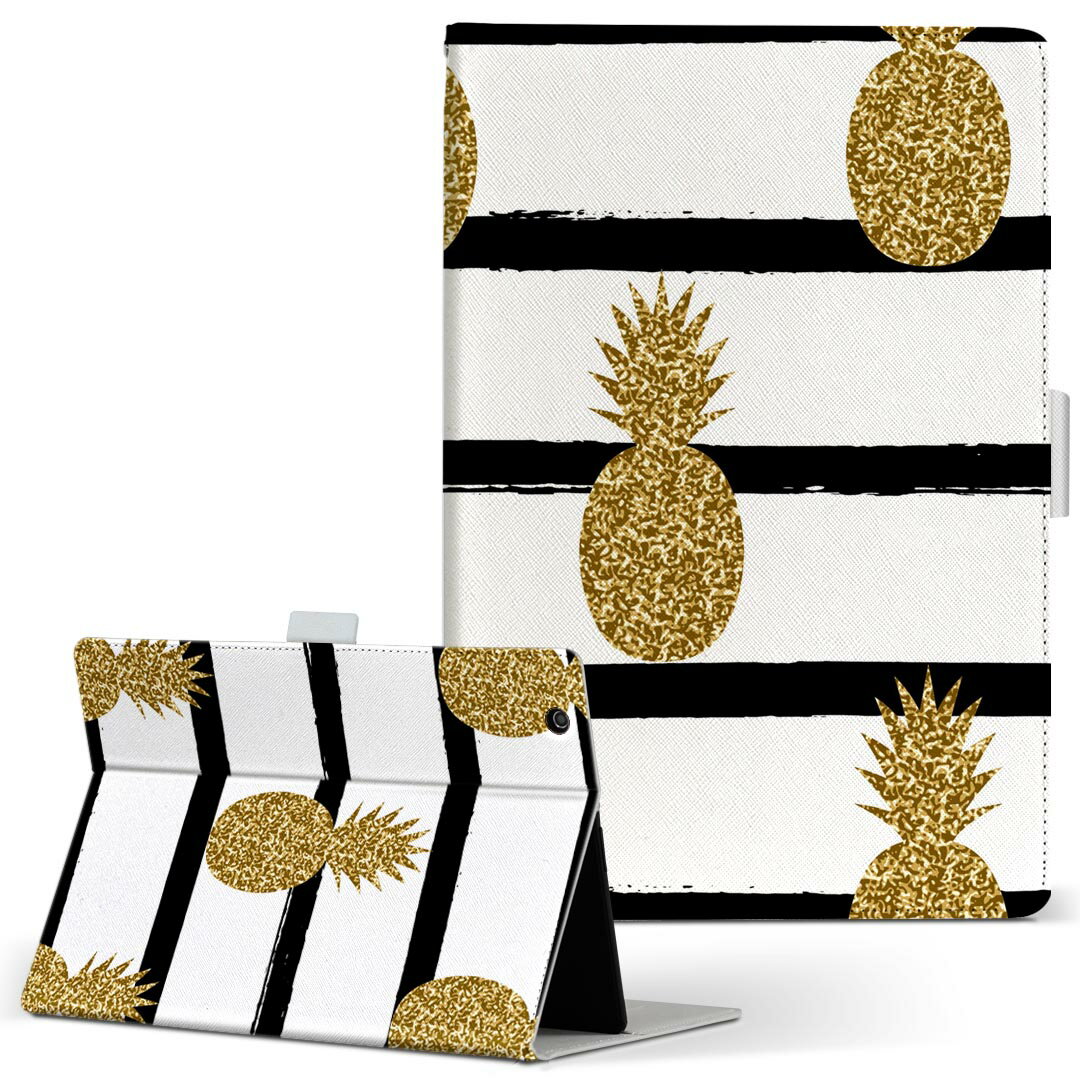 商品特徴・高品質な人工革に継ぎ目のないシームレスな全面デザイン。・業務用の特殊印刷機を使用した高精細プリント。さらにUV加工を施しダメージに強い仕上がり。・動画などの視聴に便利なスタンド機能。・内側に便利なカードスロット＆ロングポケット。・...