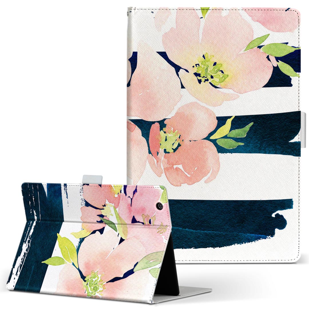 商品特徴・高品質な人工革に継ぎ目のないシームレスな全面デザイン。・業務用の特殊印刷機を使用した高精細プリント。さらにUV加工を施しダメージに強い仕上がり。・動画などの視聴に便利なスタンド機能。・内側に便利なカードスロット＆ロングポケット。・...