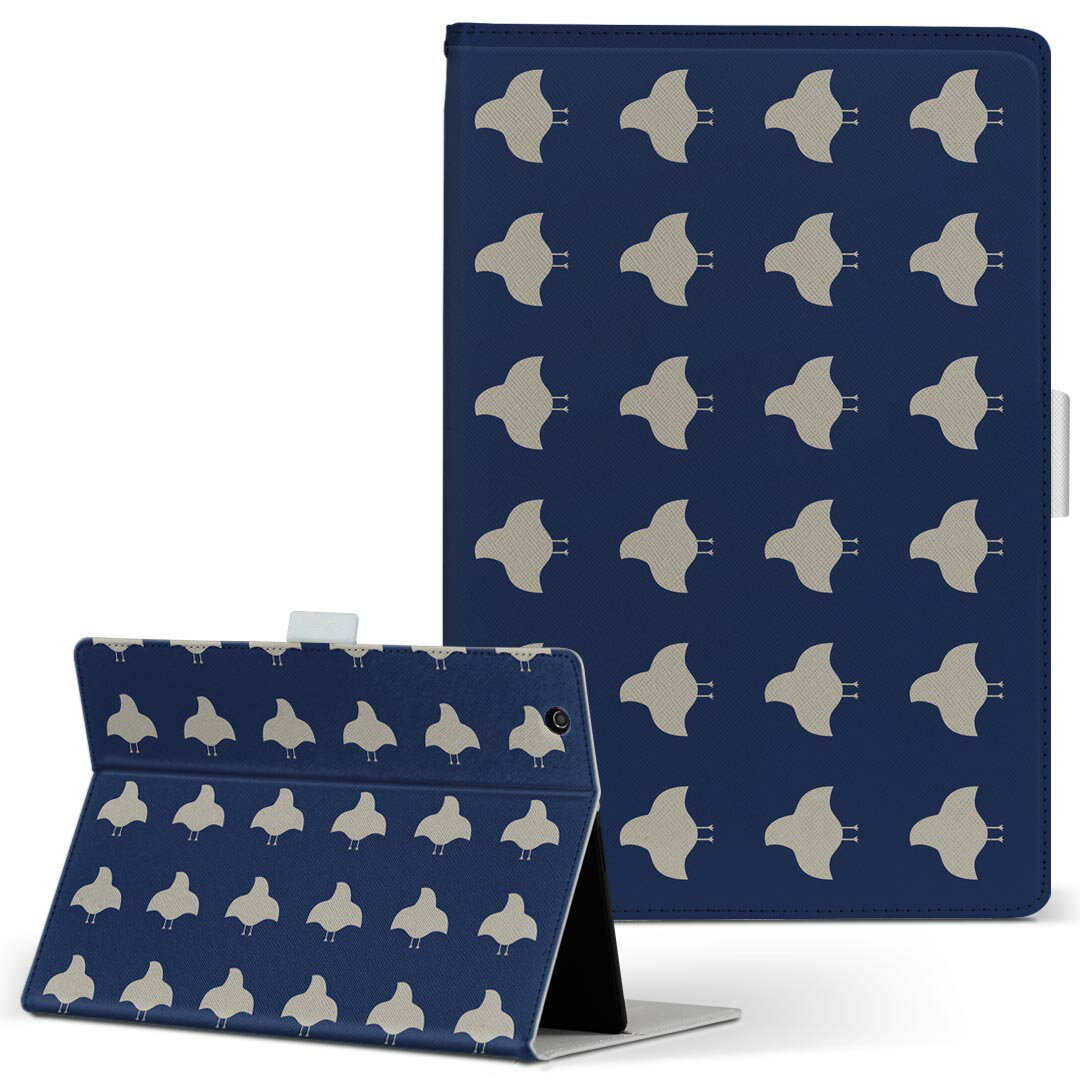 商品特徴・高品質な人工革に継ぎ目のないシームレスな全面デザイン。・業務用の特殊印刷機を使用した高精細プリント。さらにUV加工を施しダメージに強い仕上がり。・動画などの視聴に便利なスタンド機能。・内側に便利なカードスロット＆ロングポケット。・...